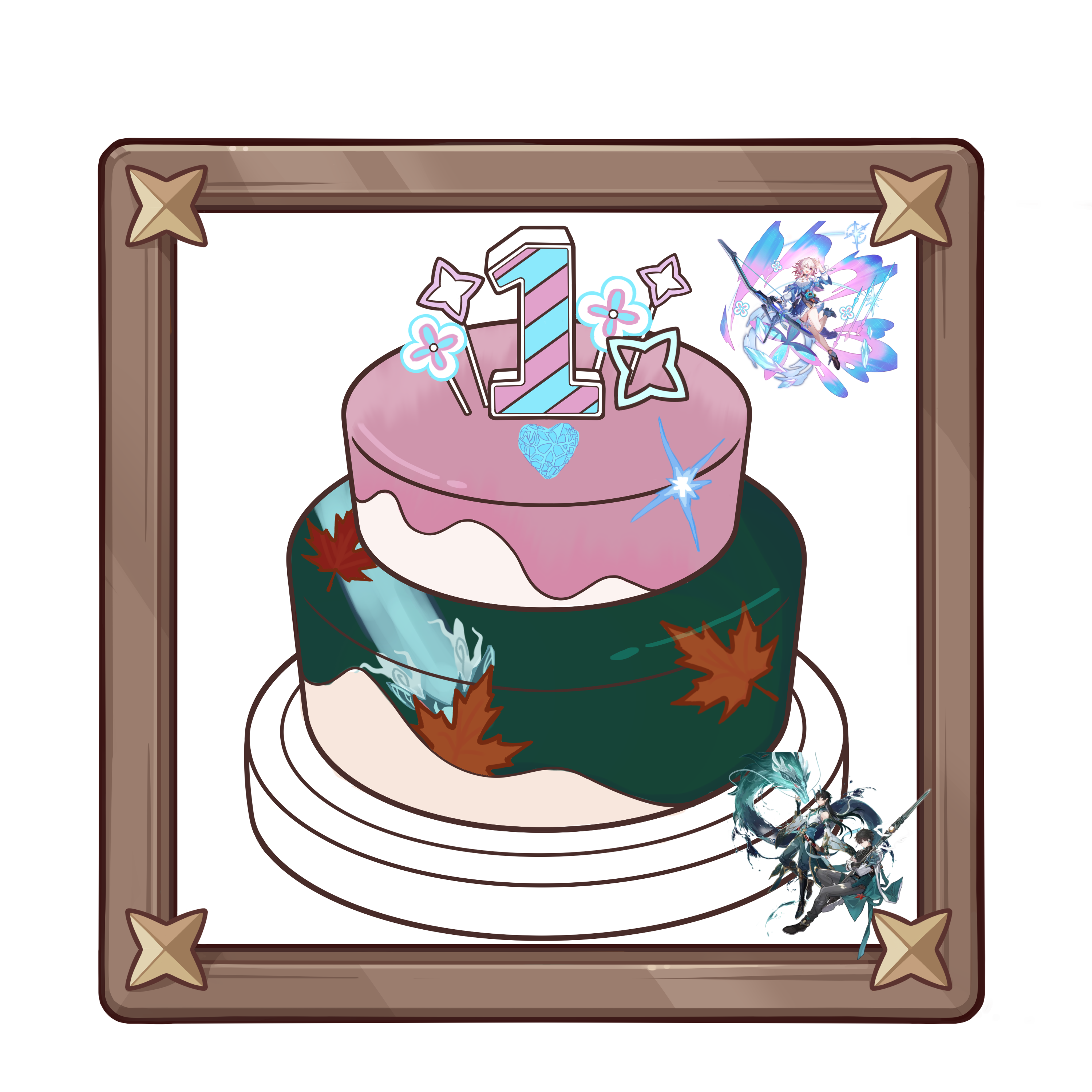 Honkai star rail anniversary Dan Heng and March 7th cake! Honkai: Star ...