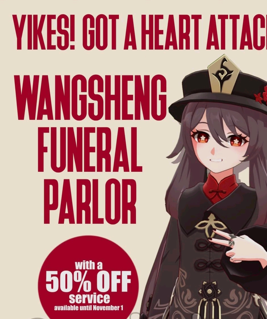 -Wangsheng Funeral Parlor Genshin Impact | HoYoLAB