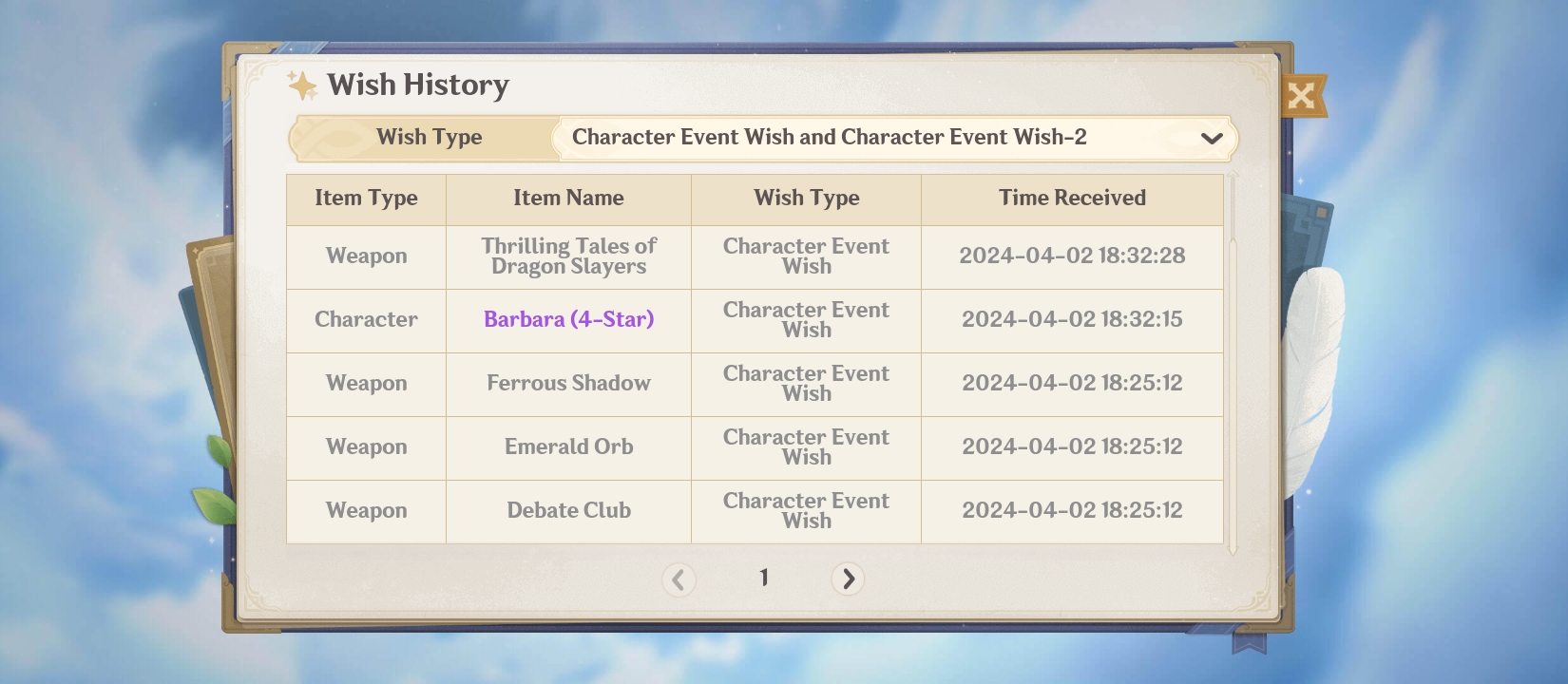 last 50 wish 😶😶 Genshin Impact | HoYoLAB