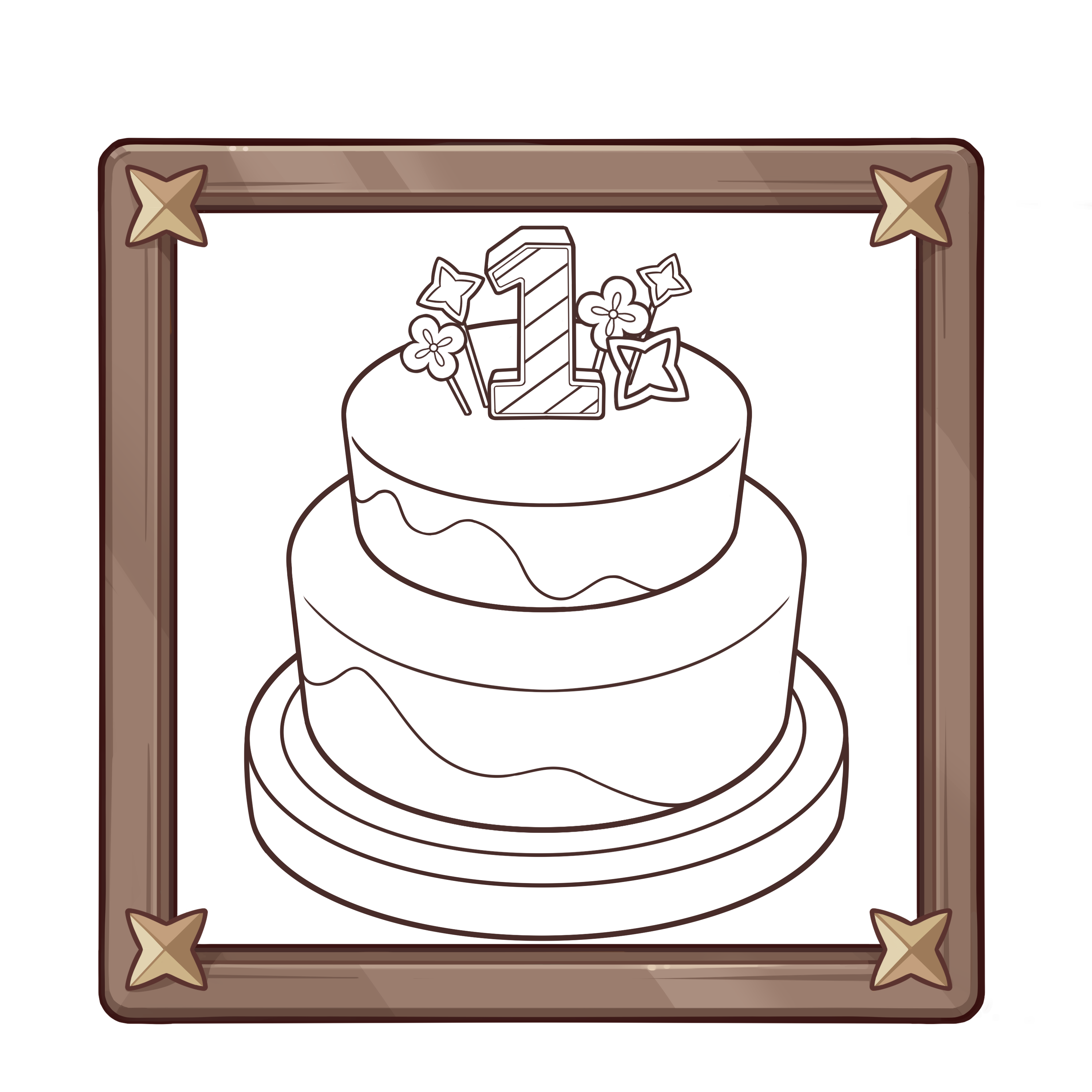 Stellar Jade Reward — Let's Draw a Cake Together! Honkai: Star Rail ...