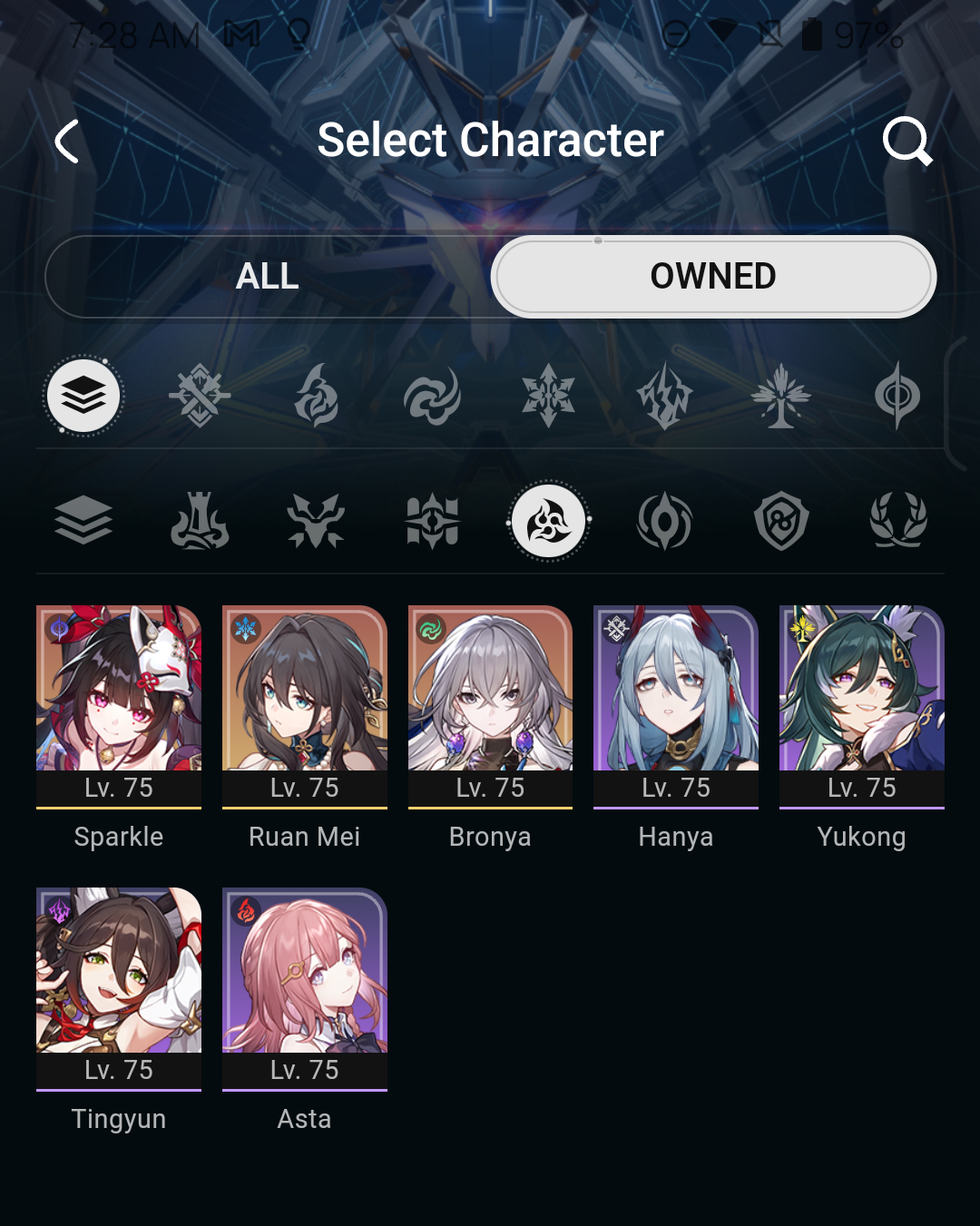 Records on Akivili's Trail #069 Path of Harmony - the who do what ...