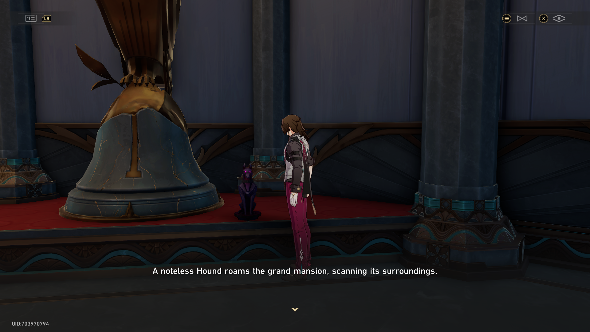 Look what I found while exploring the mansion... Honkai: Star Rail ...