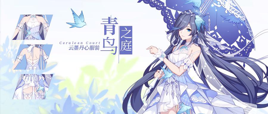 Her wedding dress finally, she likes it Honkai Impact 3rd | HoYoLAB