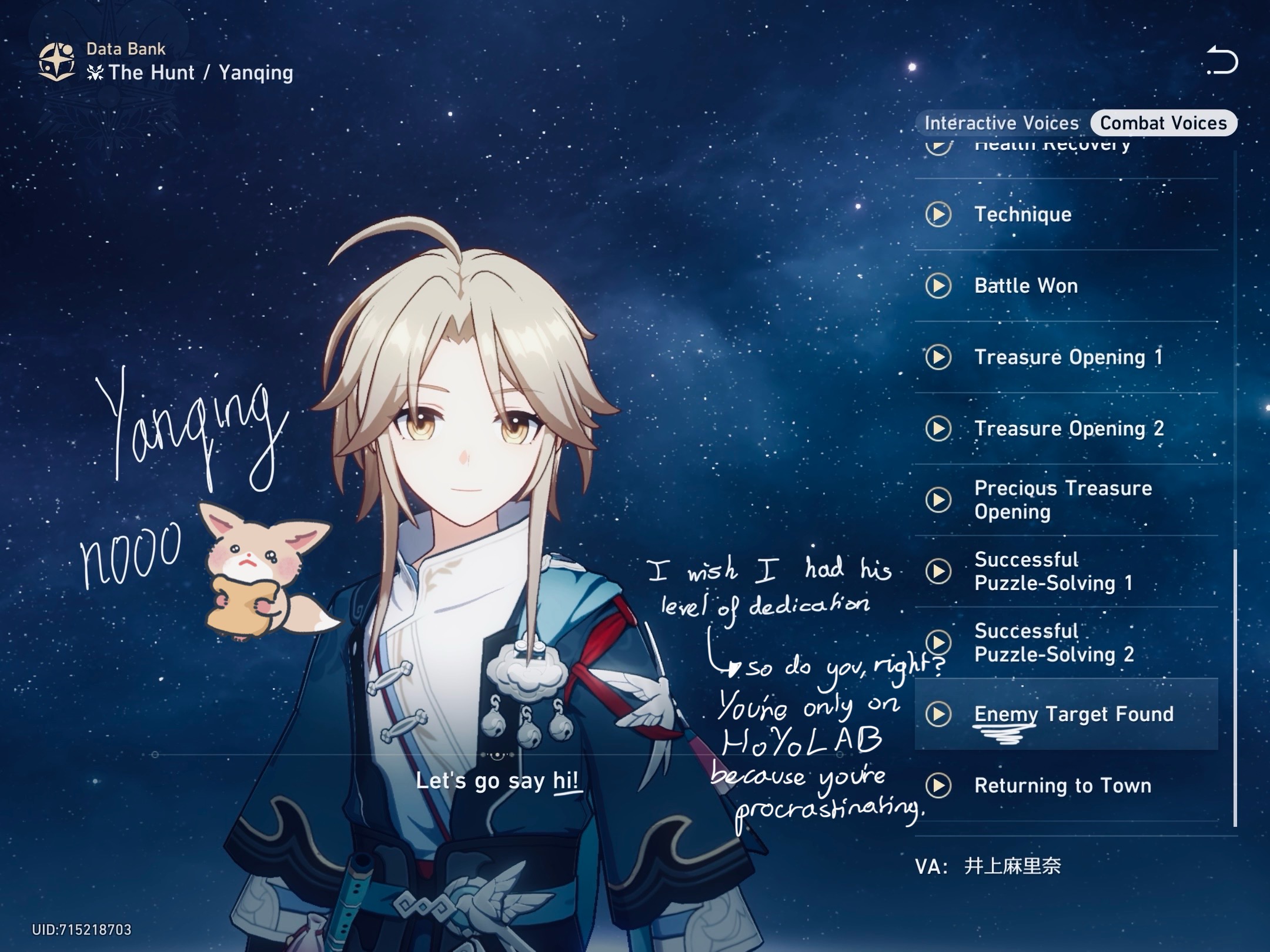 YANQING Honkai: Star Rail | HoYoLAB