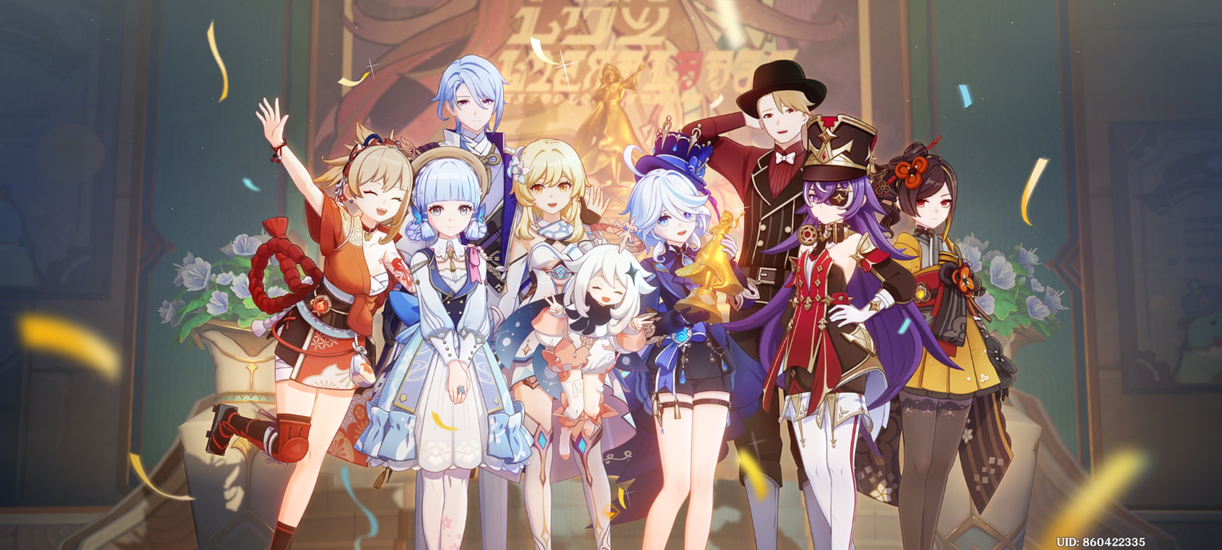 Yoimia Genshin Impact | HoYoLAB