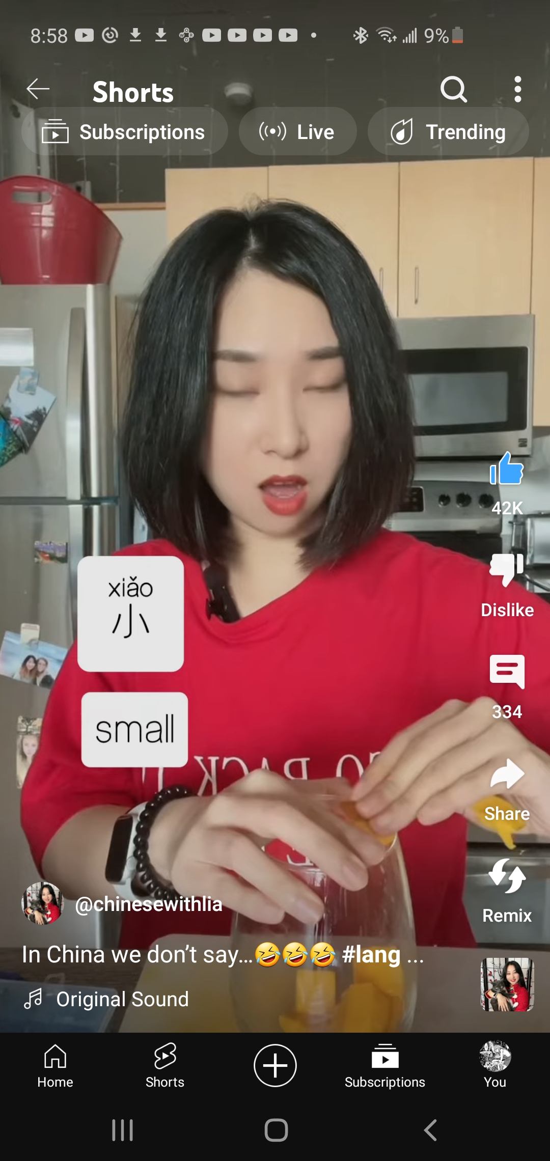 xiao means small in chinese Genshin Impact | HoYoLAB