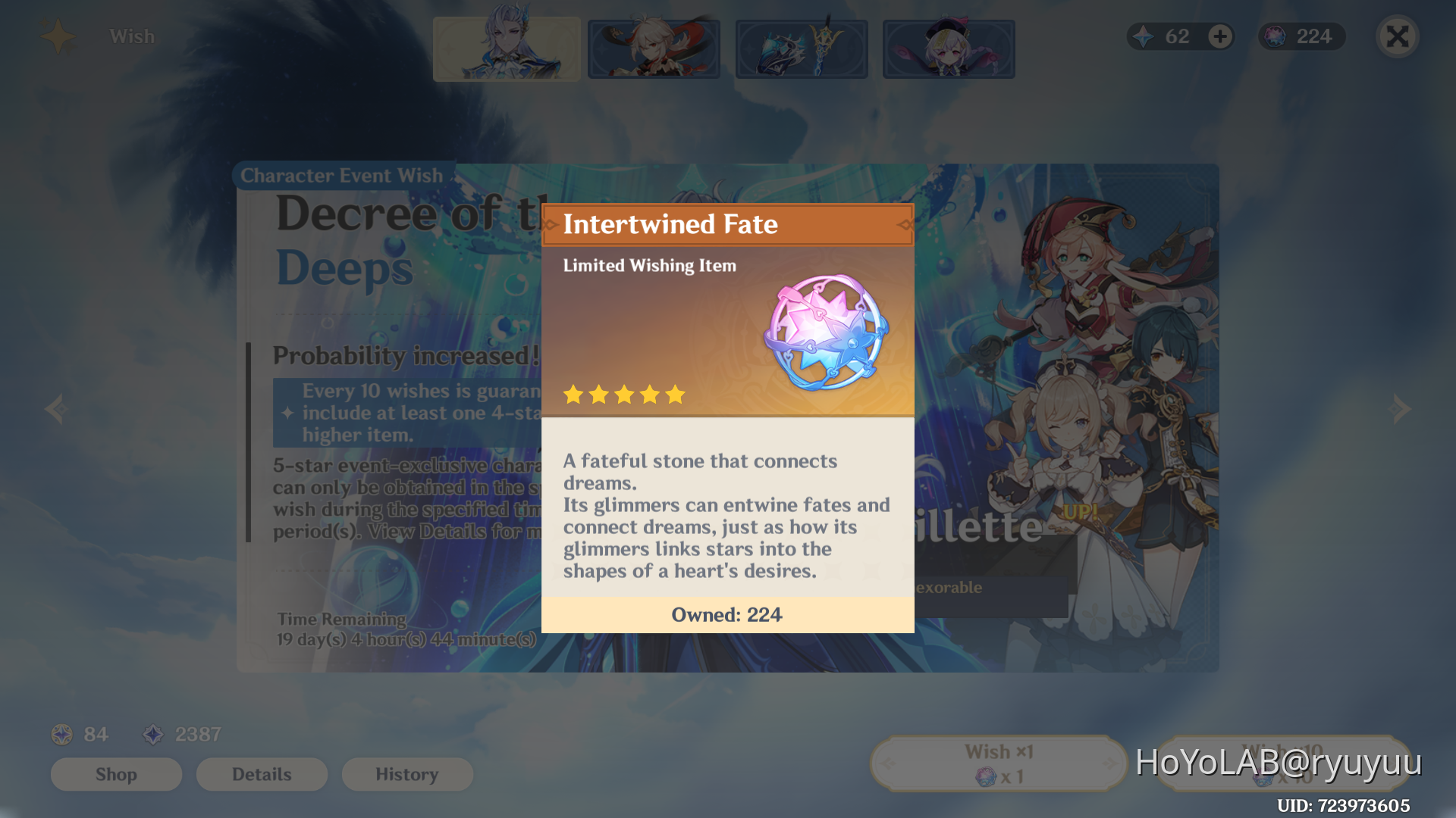 savings (genshin & star rail) | HoYoLAB