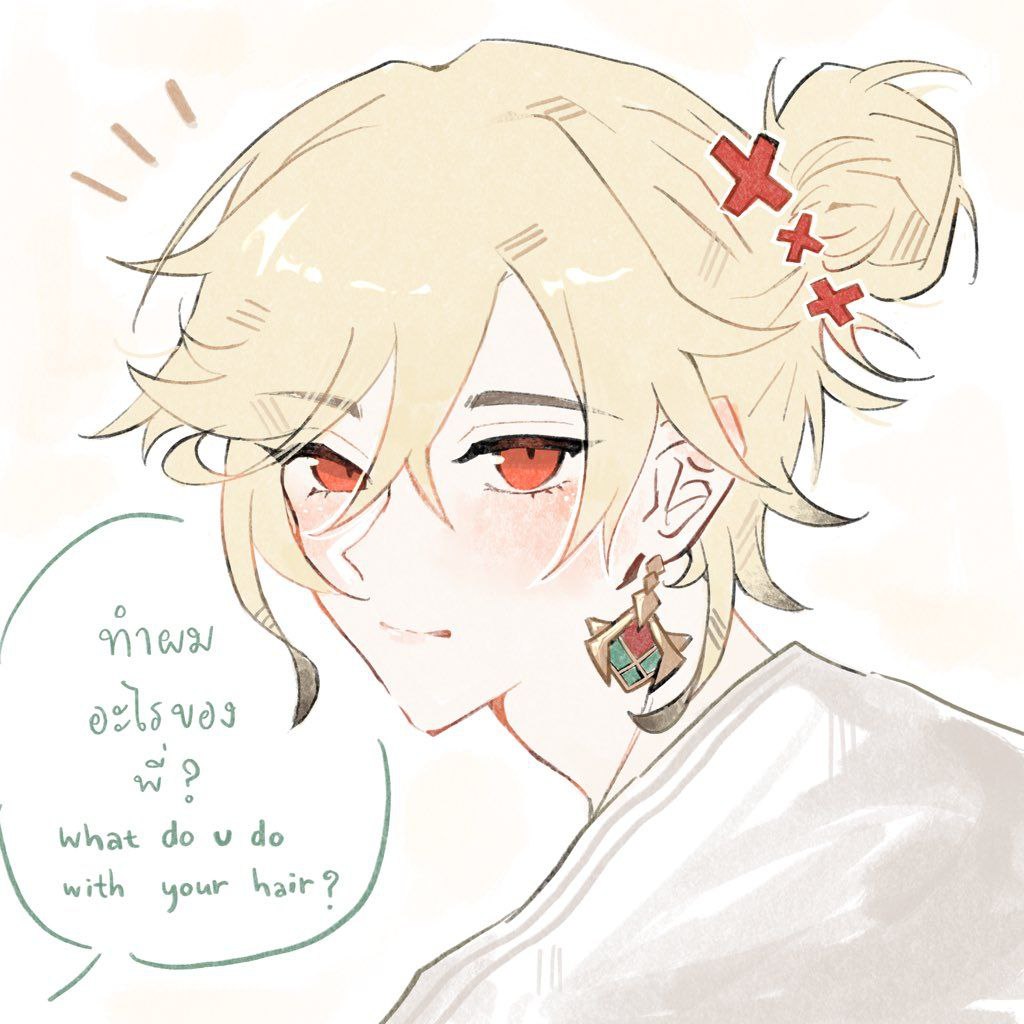 Haikaveh💚💛🌱🏛 Genshin Impact | HoYoLAB