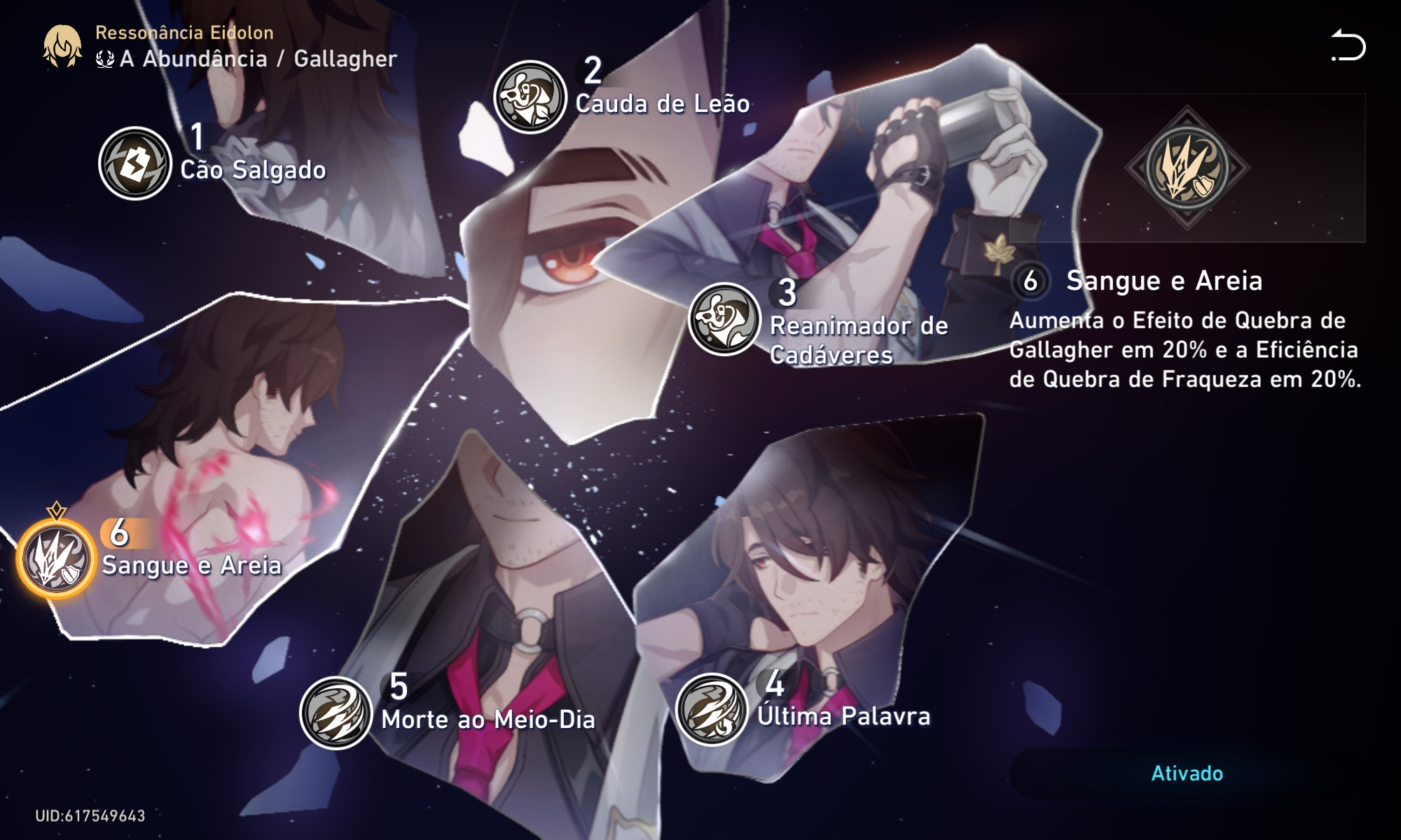 Gallagher E6 é real Honkai: Star Rail | HoYoLAB