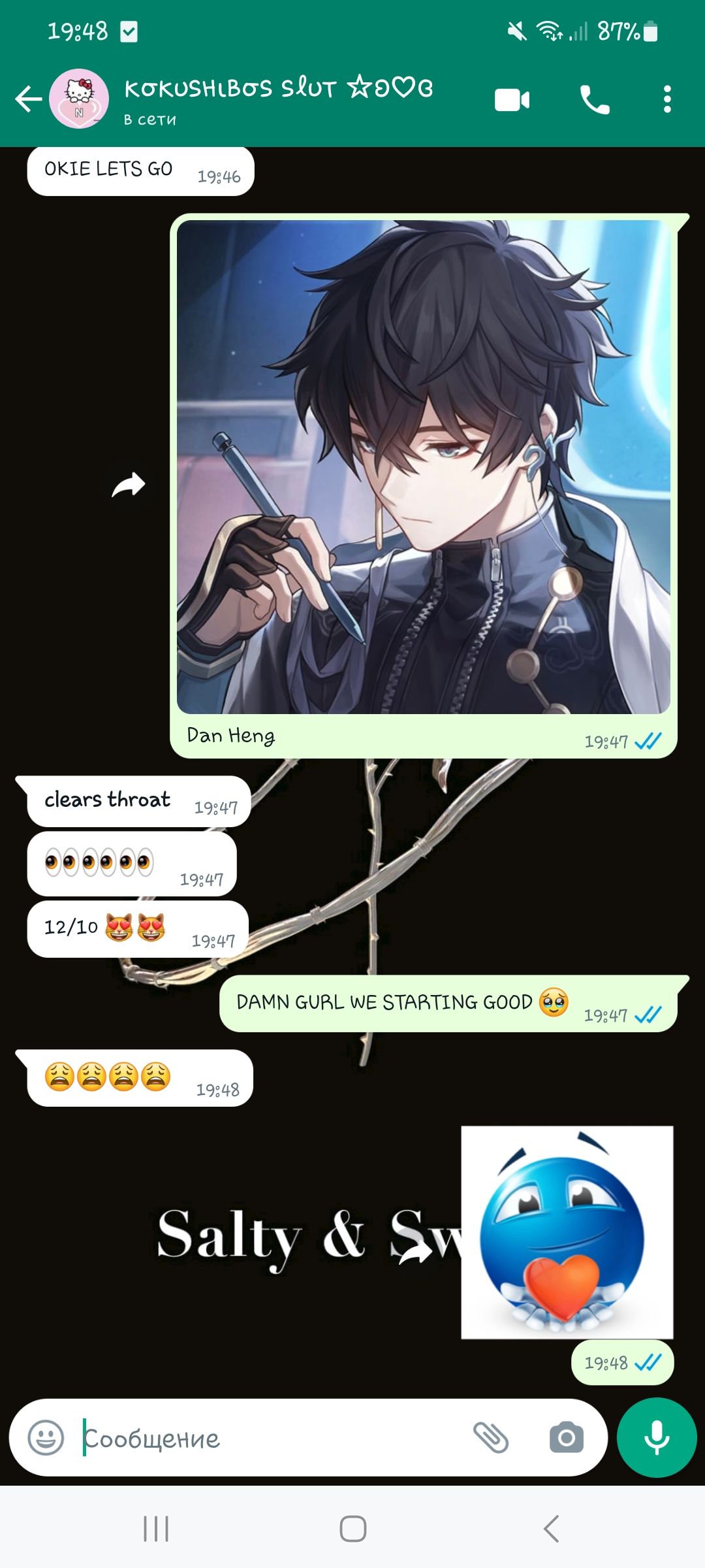 LET MY BESTIE RATE HSR CHARACTERS (MALE) Honkai: Star Rail | HoYoLAB