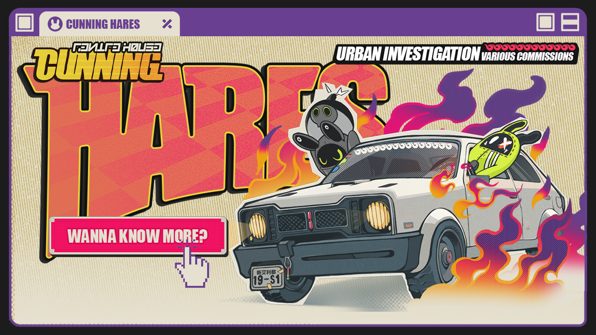 Click to unlock an irresistible commission fee. The Cunning Hares are always at your disposal ...