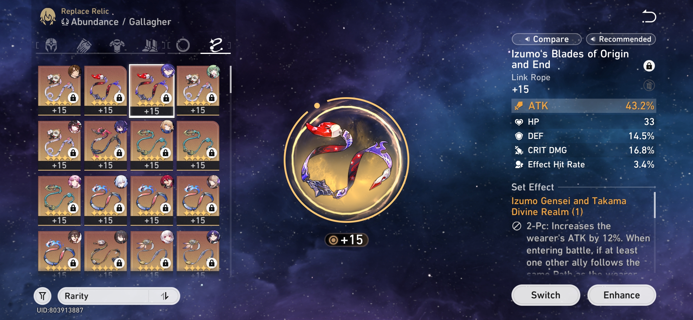 my Acheron relic upgrade Honkai: Star Rail | HoYoLAB