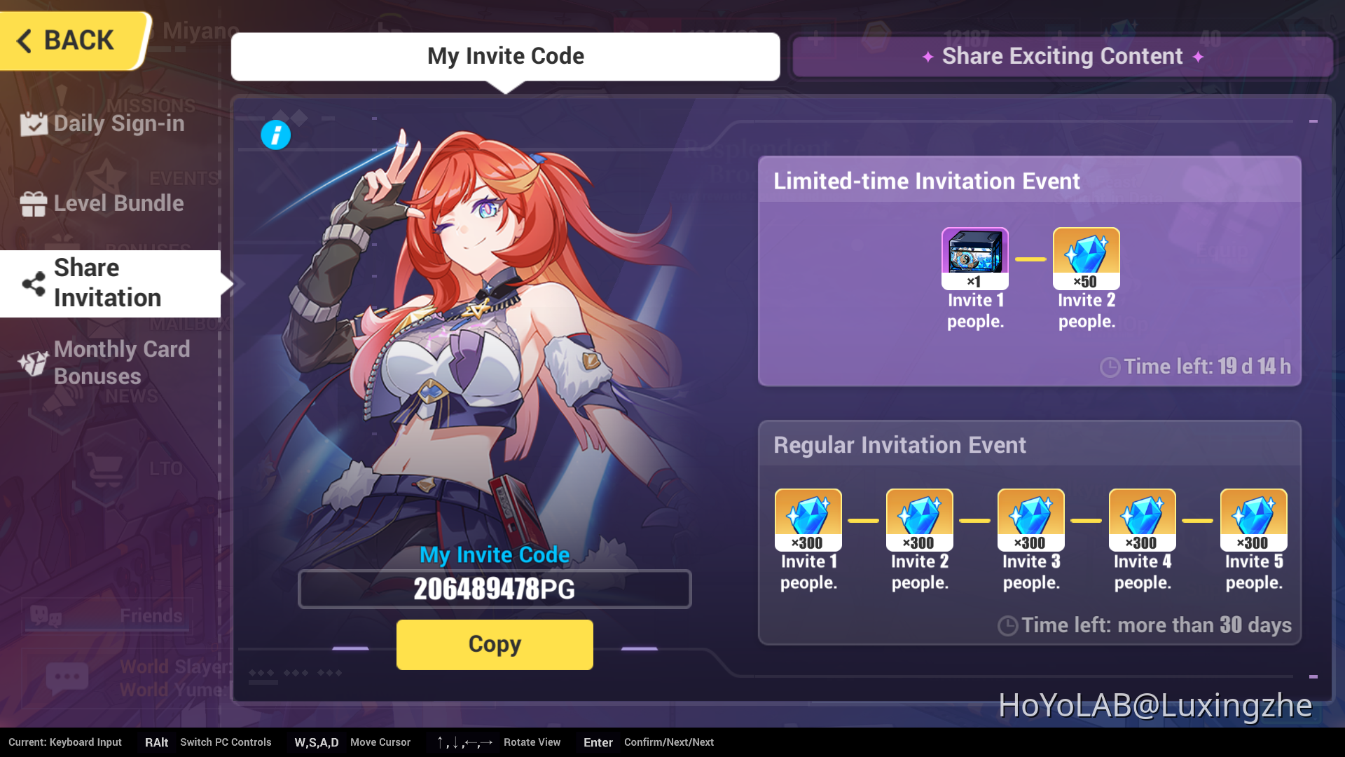 Use my invite code pls Honkai Impact 3rd | HoYoLAB