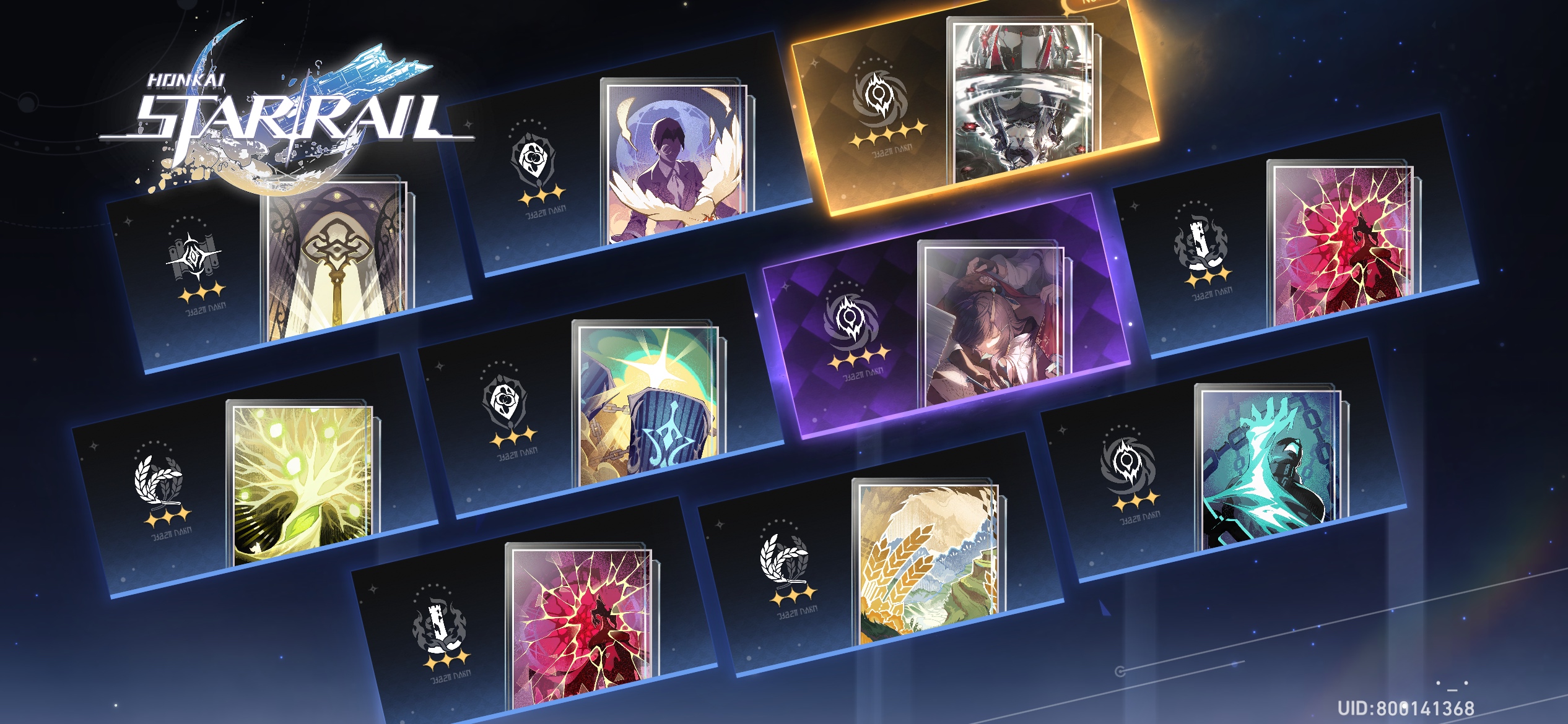 I got Acheron’s five star light cone!!! 🤩🤩🤩 Along the Passing Shore ...