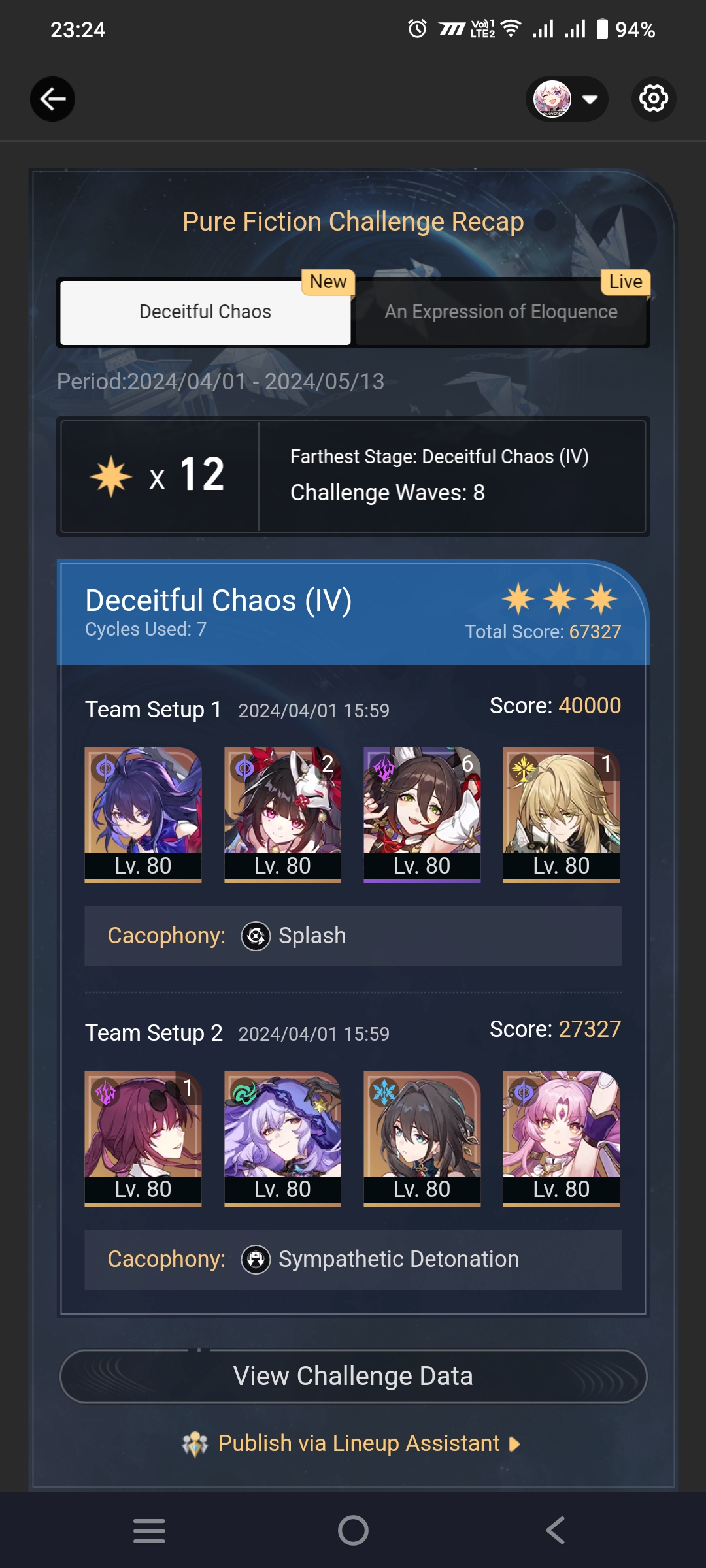 Seele has back pain. Honkai: Star Rail | HoYoLAB