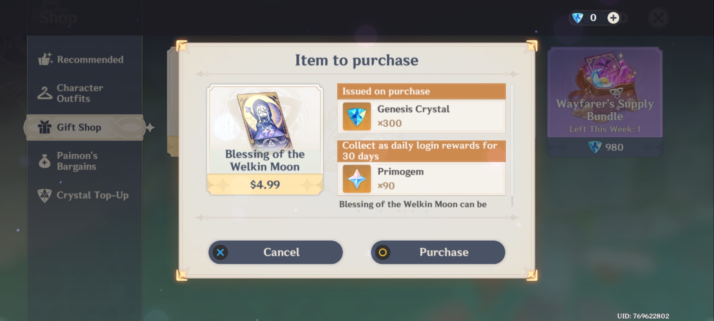 Blessing of The Welkin Moon Genshin Impact | HoYoLAB