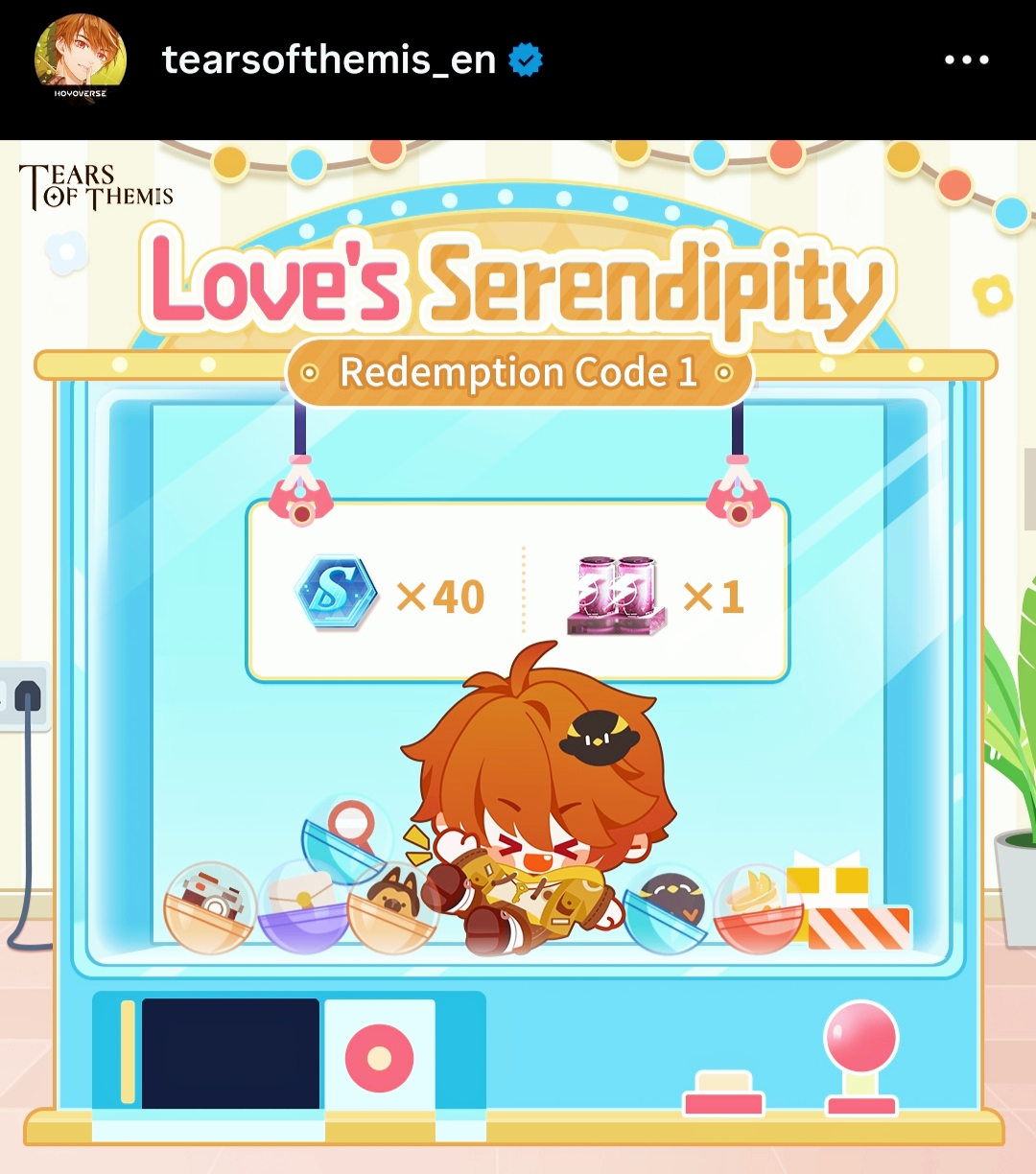 Love's Serendipity RC 1 Tears of Themis | HoYoLAB