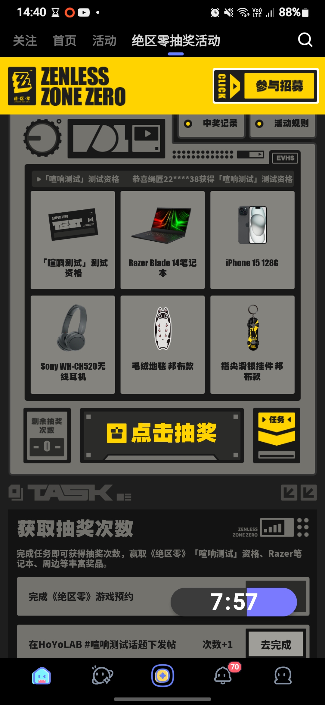 真的能抽到？ Zenless Zone Zero | HoYoLAB