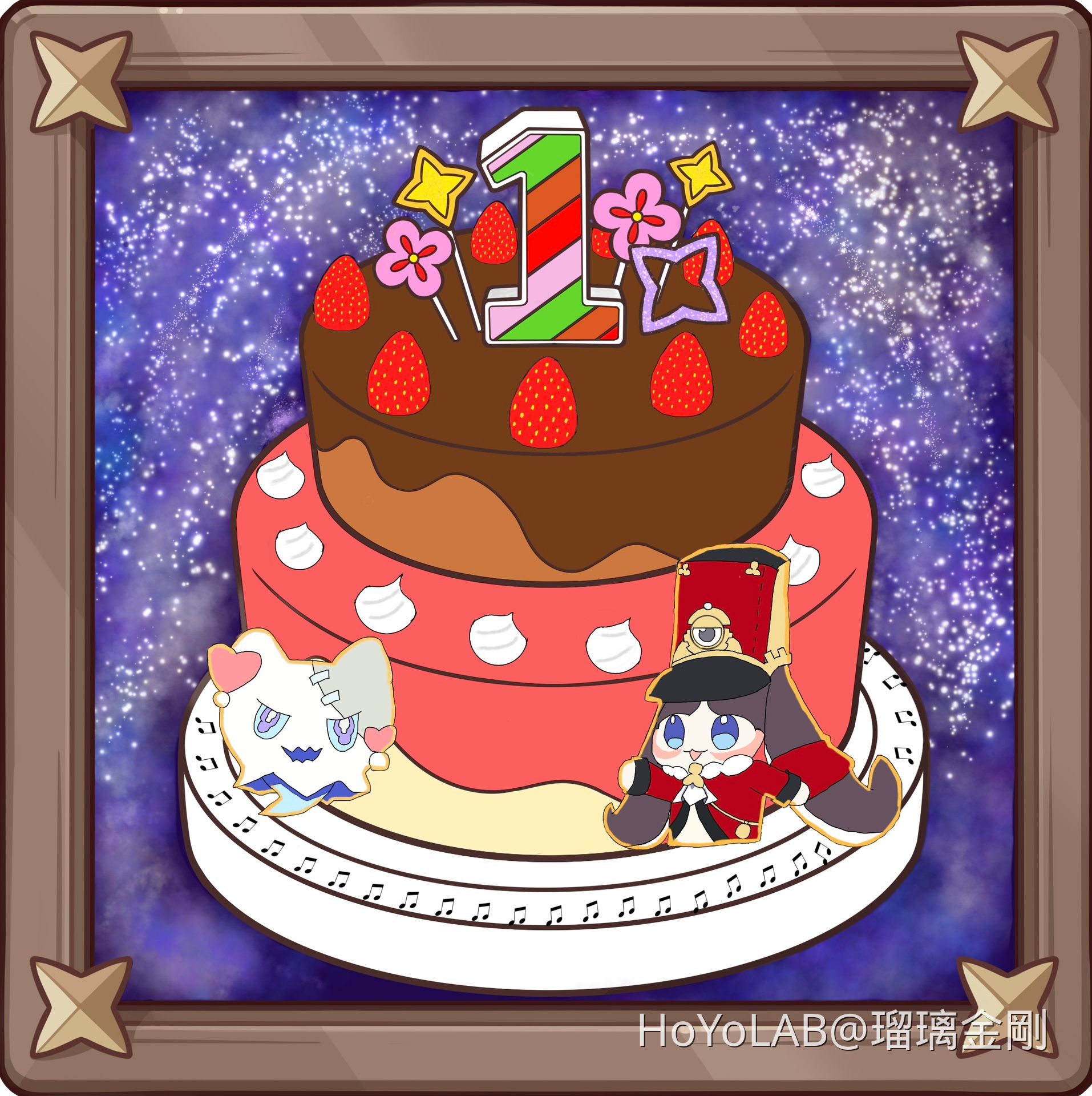 Happy 1st Anniversary! HSR Honkai: Star Rail | HoYoLAB