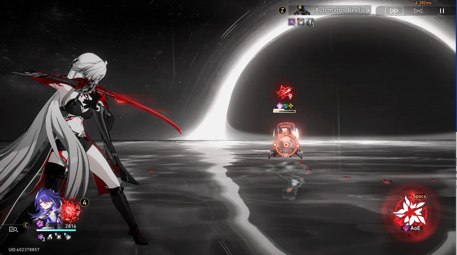 Behold! Our old friend Aeon of Preservation is here! Honkai: Star Rail ...