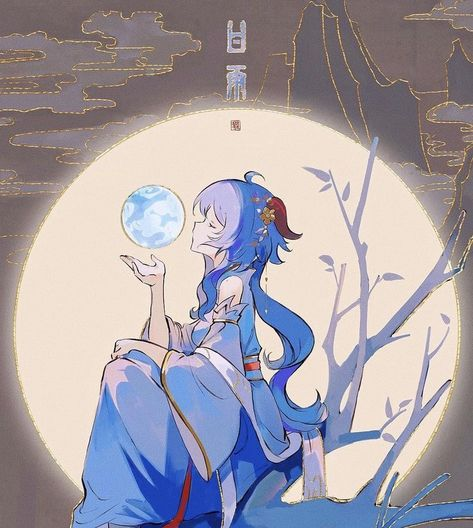 Backbone of the Qixing Genshin Impact | HoYoLAB