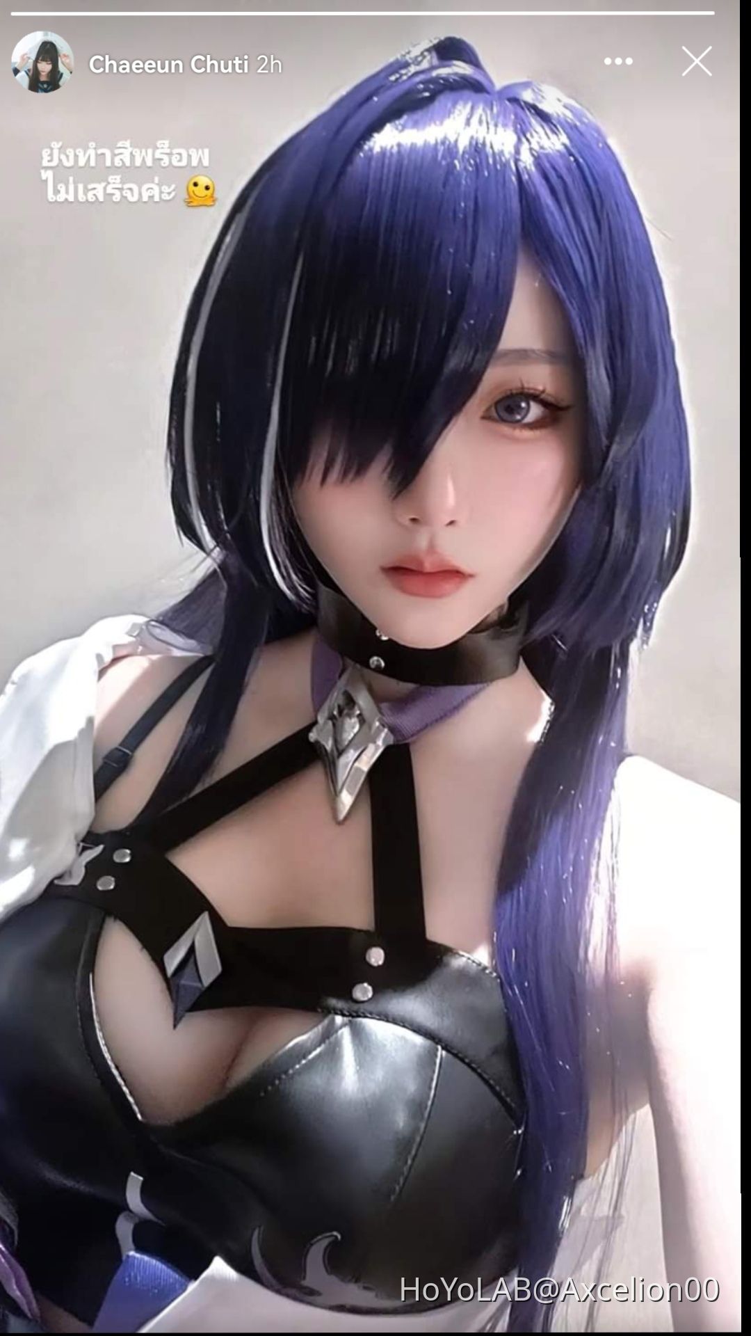 Acheron Cos ️ (Coser : Chaeeun 🇹🇭🇰🇷 ) Honkai: Star Rail | HoYoLAB