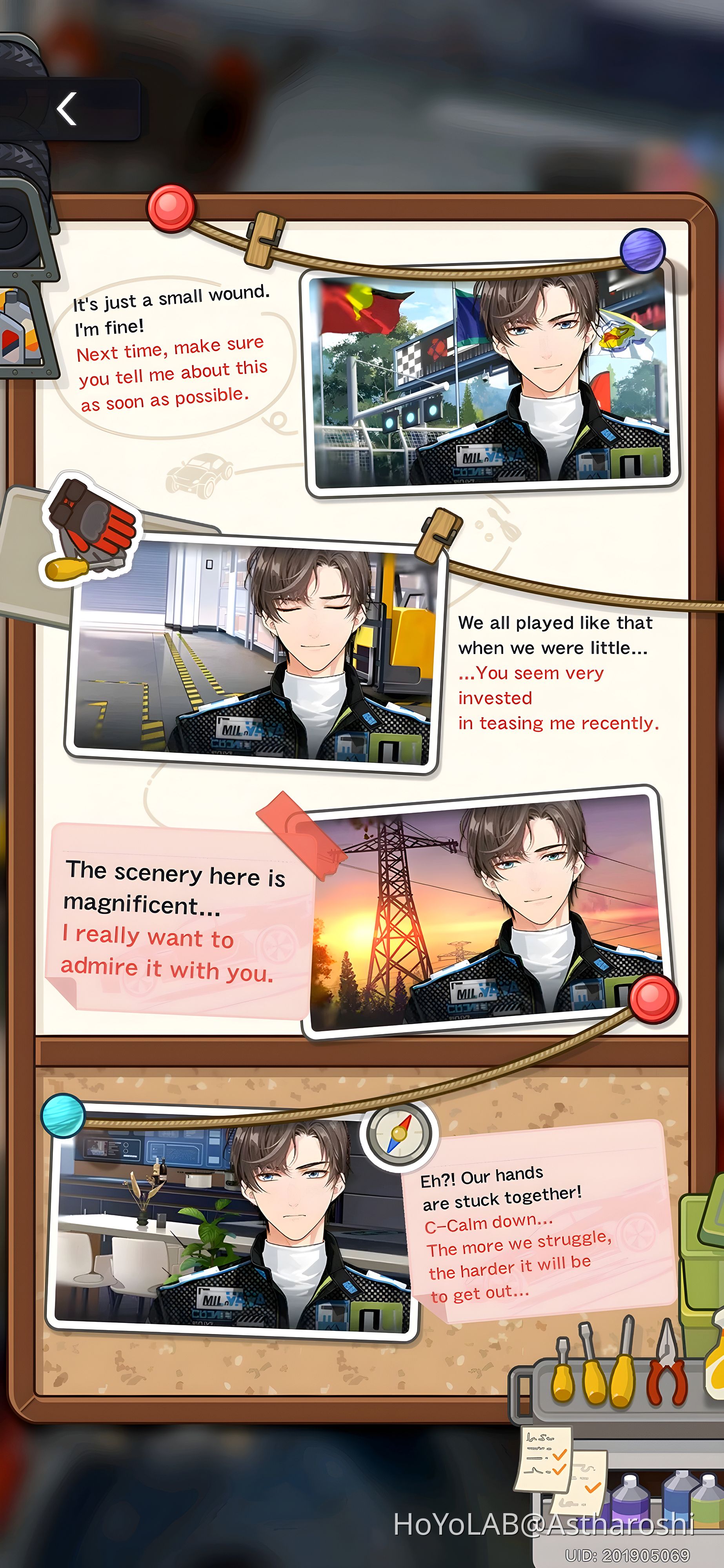 Artem Wings of Exhilaration Event Overview Video (KR dub) Tears of ...