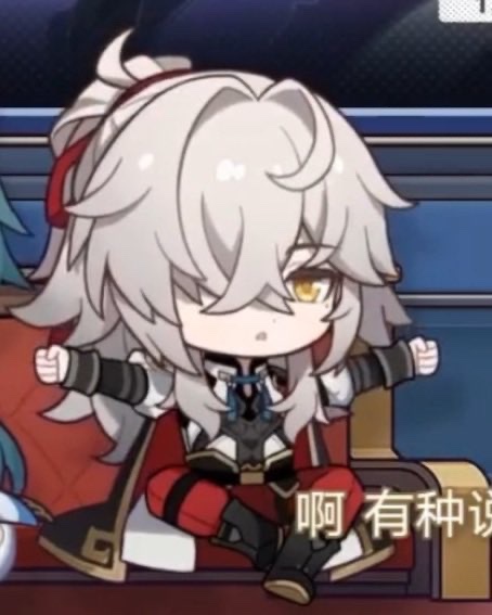 He’s just a little guy Honkai: Star Rail | HoYoLAB