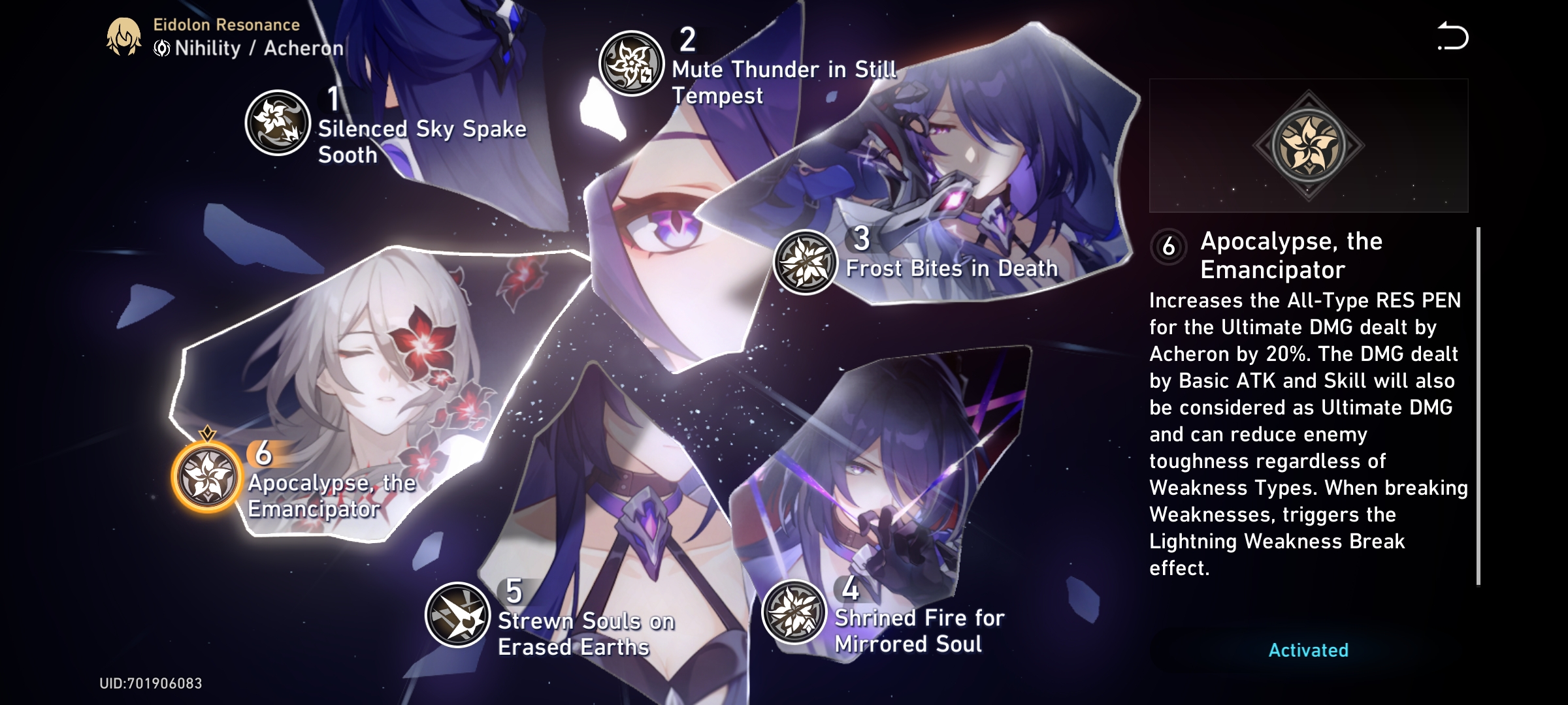 I said I will never E6 someone after DHIL... Honkai: Star Rail | HoYoLAB