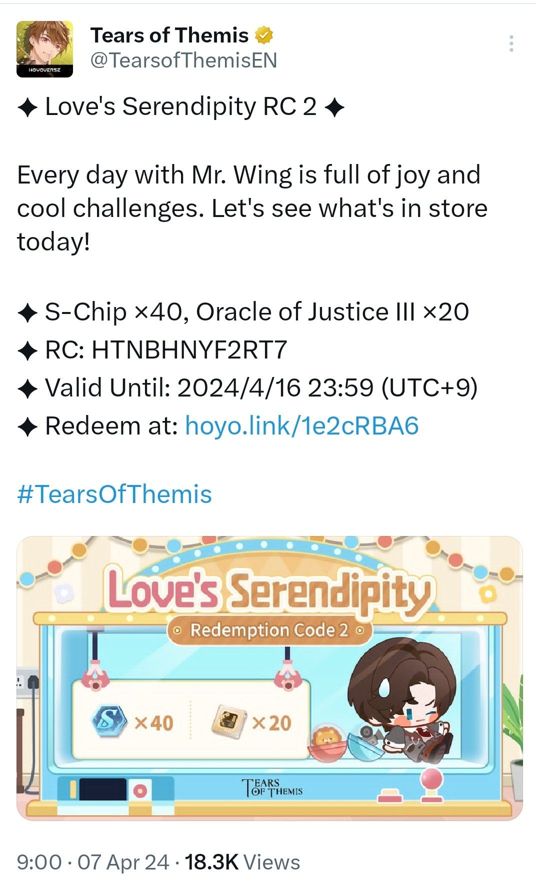 Love's Serendipity Code Redemption Day 2 Tears of Themis | HoYoLAB