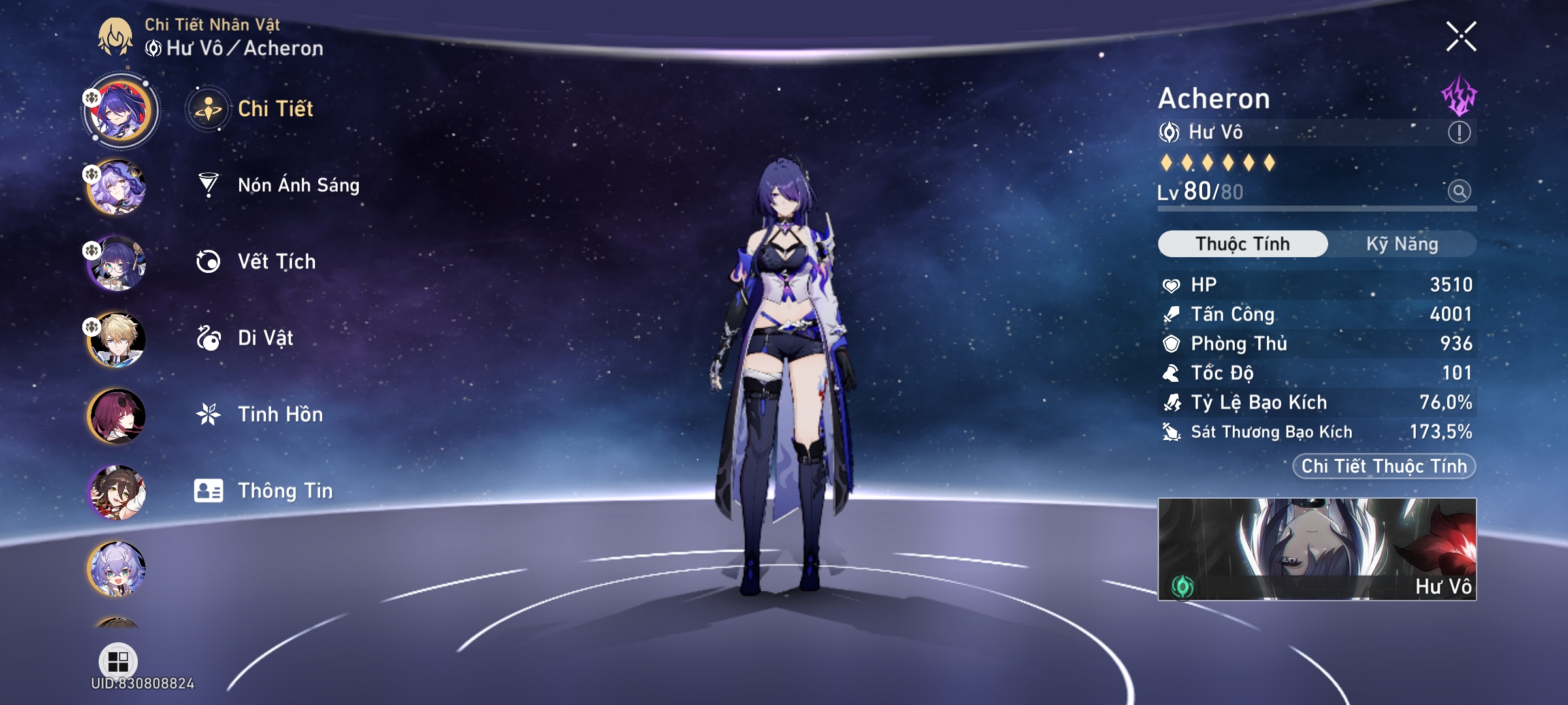 archeron build Honkai: Star Rail | HoYoLAB