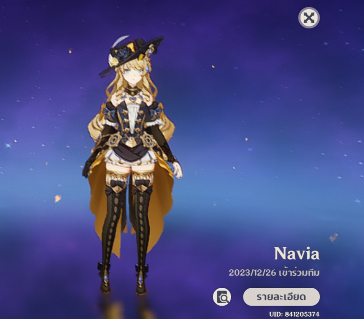 Navia (Day 8) #1 Genshin Impact | HoYoLAB