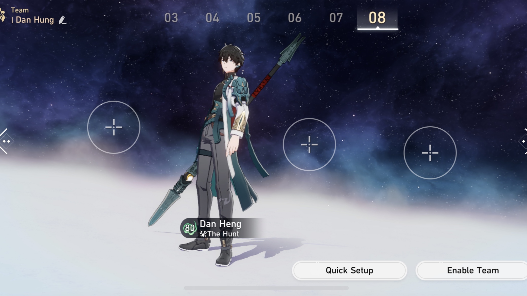 Added to Team With Dan Heng Voice Lines Honkai: Star Rail | HoYoLAB