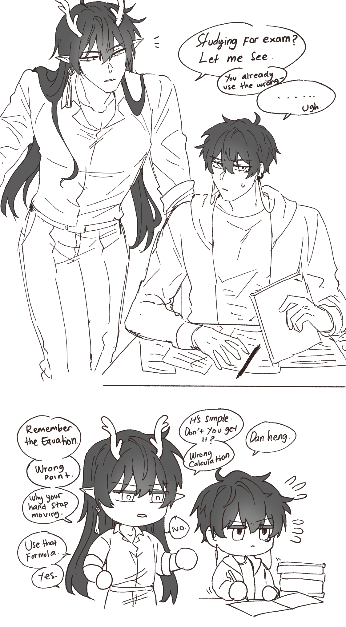 Dan Feng and Dan Heng Study Fanart Honkai: Star Rail | HoYoLAB