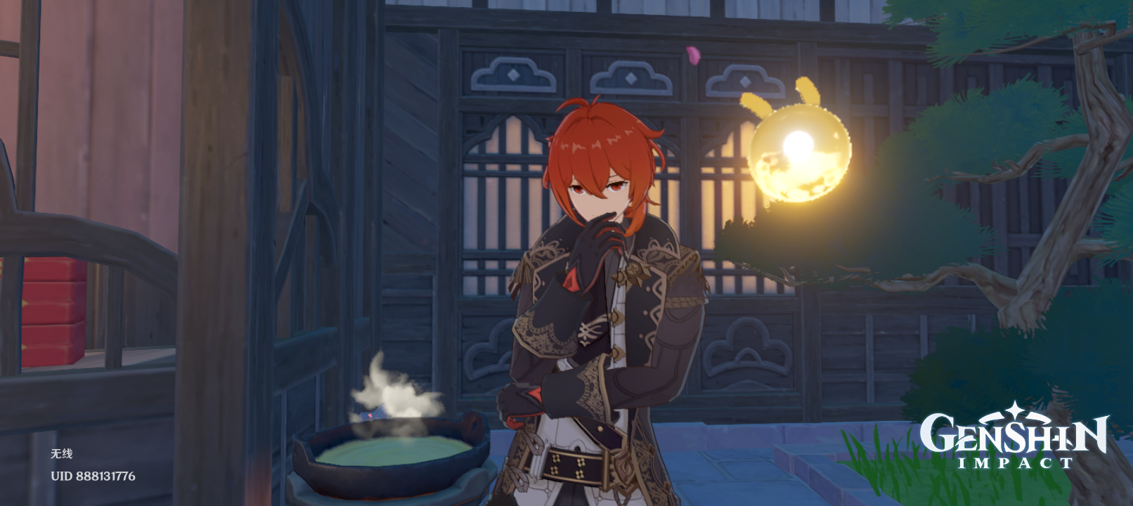 Cooking deliuc Genshin Impact | HoYoLAB