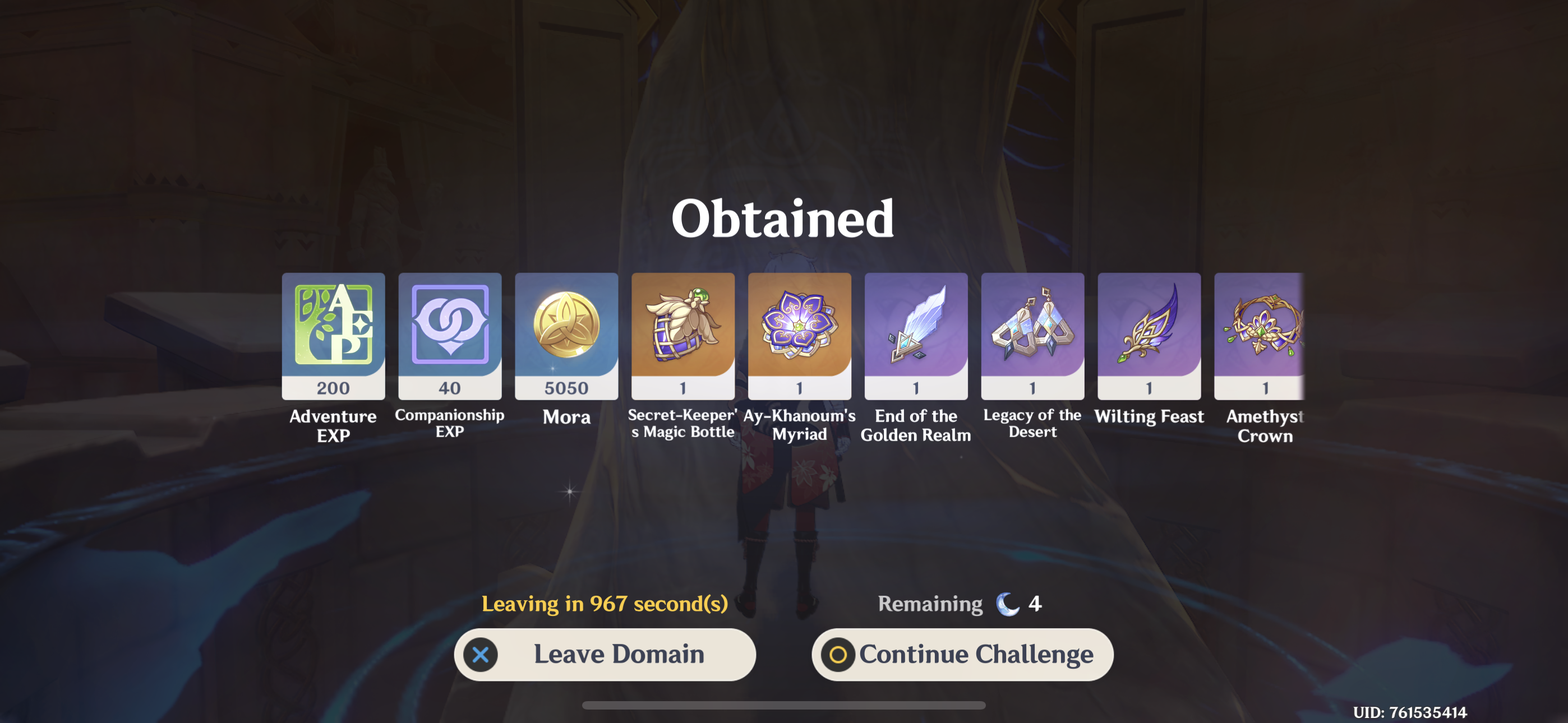 Farming for scara’s artifacts but i keep getting the other set instead ...