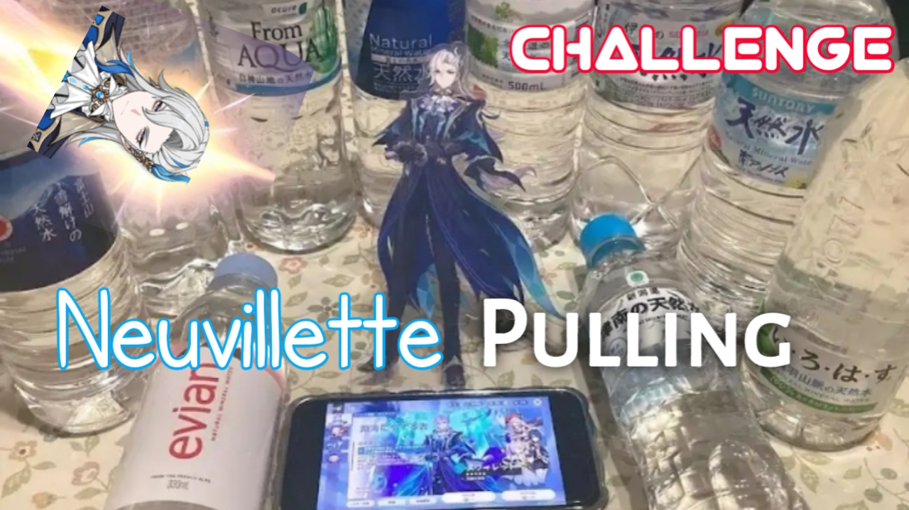 I am LIVE | Neuvillette Pulls With RITUAL 🗿 Genshin Impact | HoYoLAB