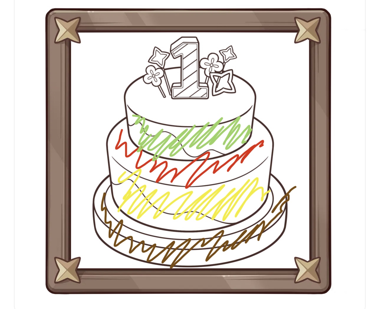 Cake Honkai: Star Rail | HoYoLAB