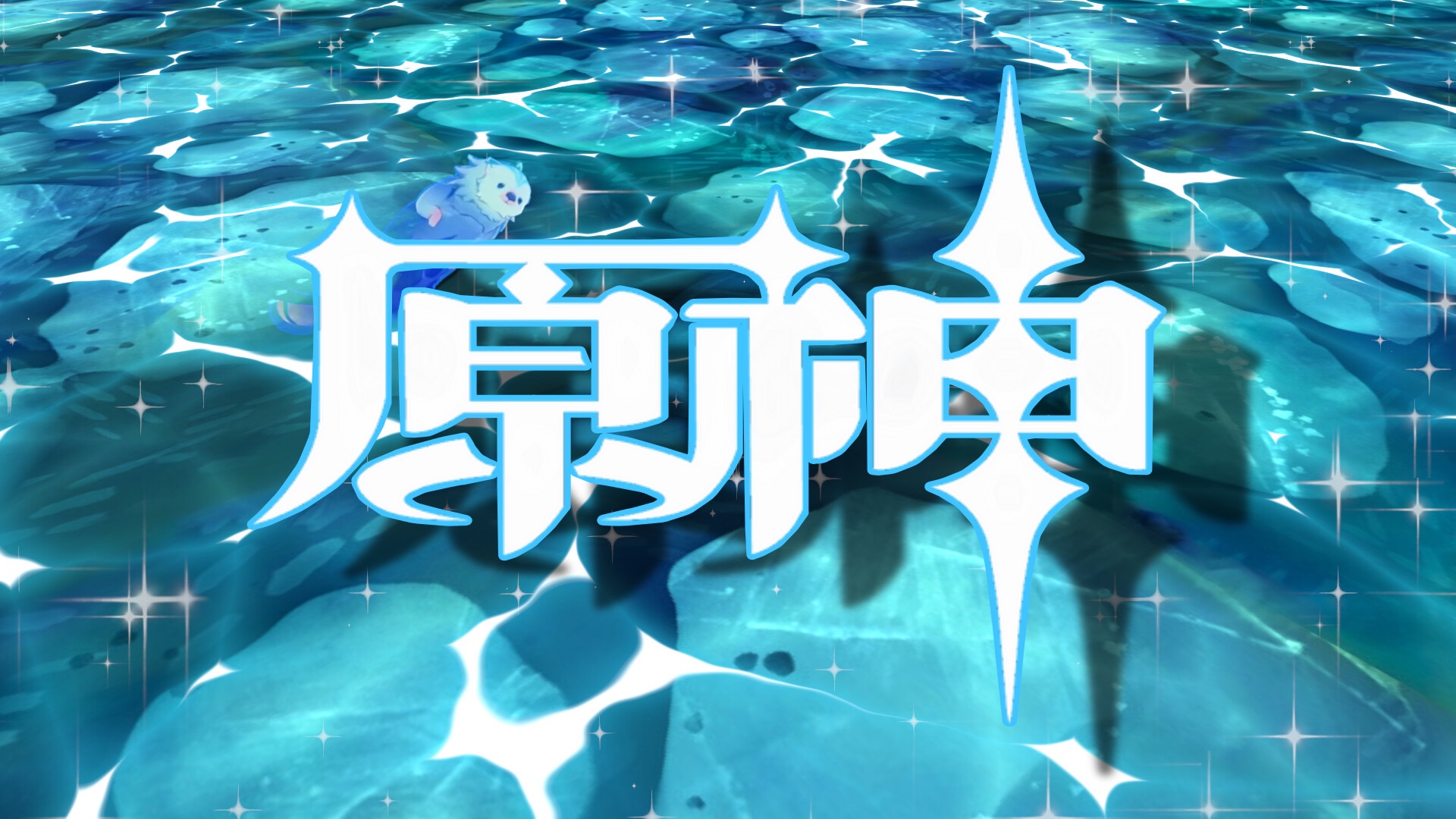 neuvillette theme Genshin Impact | HoYoLAB