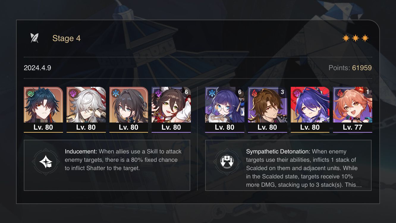 E0 Acheron 40k second half Honkai: Star Rail | HoYoLAB