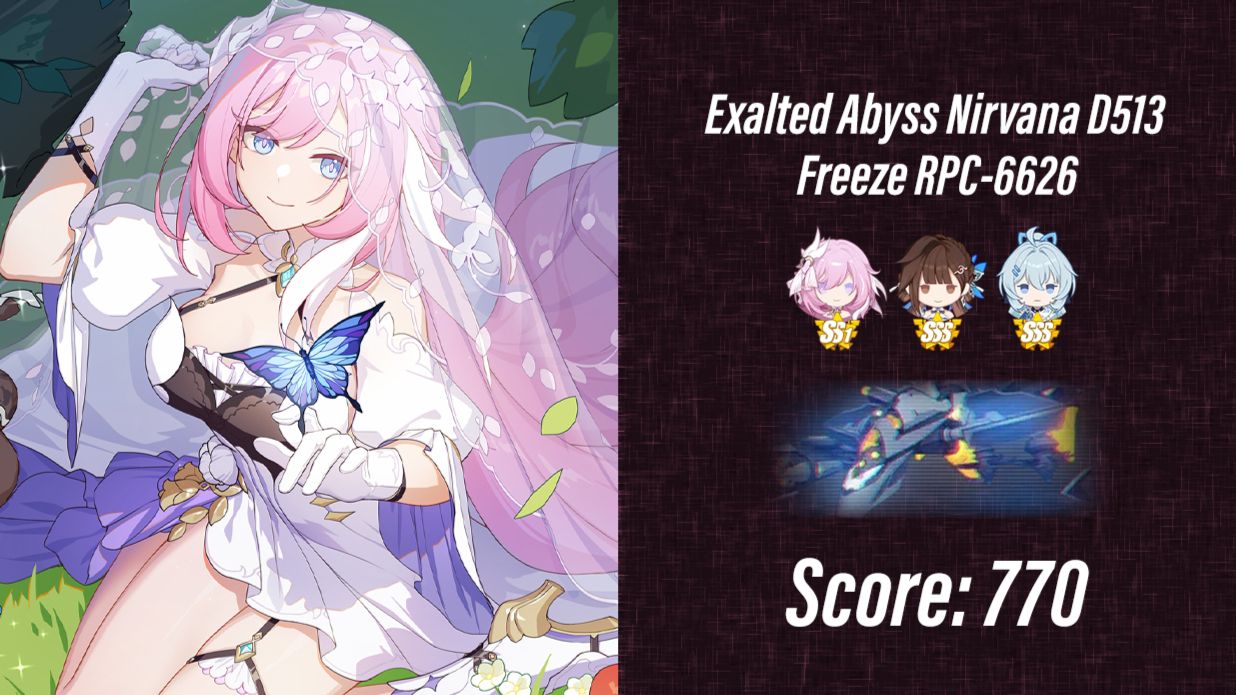 EX Abyss Nirvana - Freeze RPC-6626 D513 (770 Pts) HoH (SS1)/JK (SSS ...
