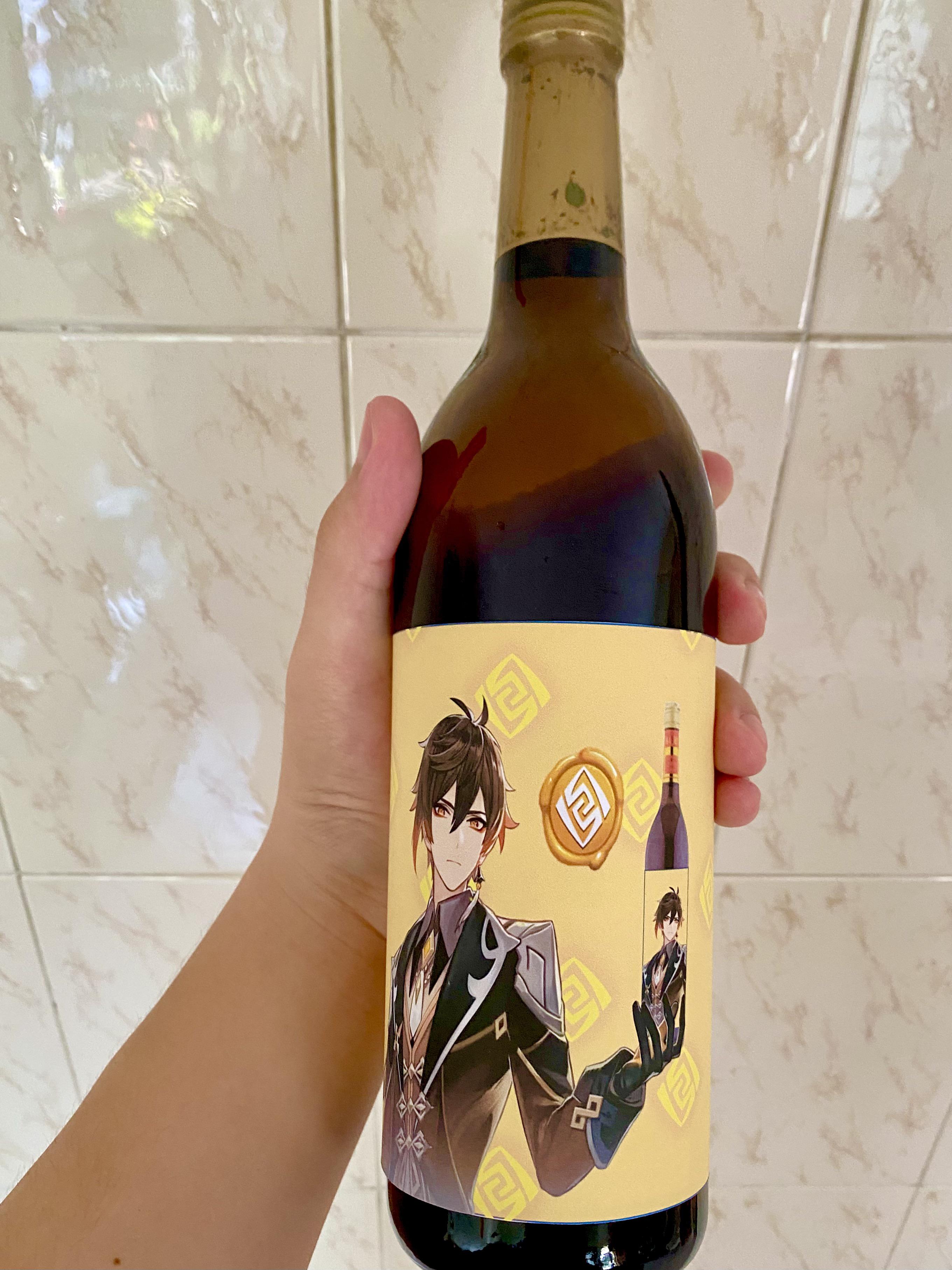Osmanthus wine tastes the same as I remember... But where are those who ...