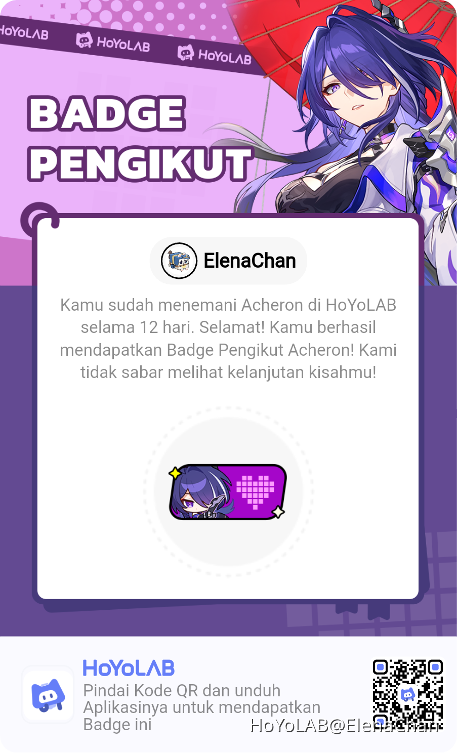 Badge Acheron Honkai: Star Rail | HoYoLAB
