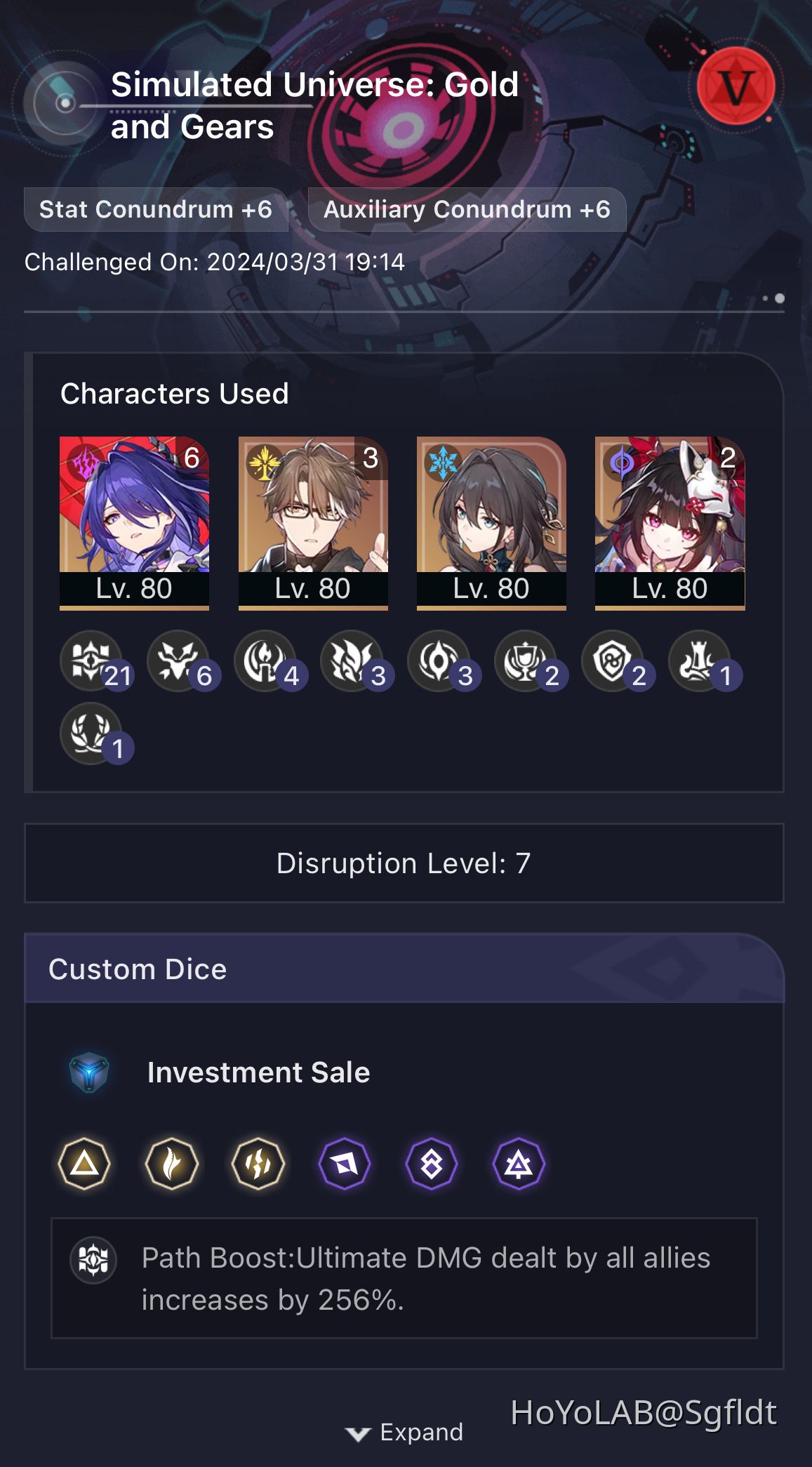 Acheron in All Paths: Erudition Honkai: Star Rail | HoYoLAB