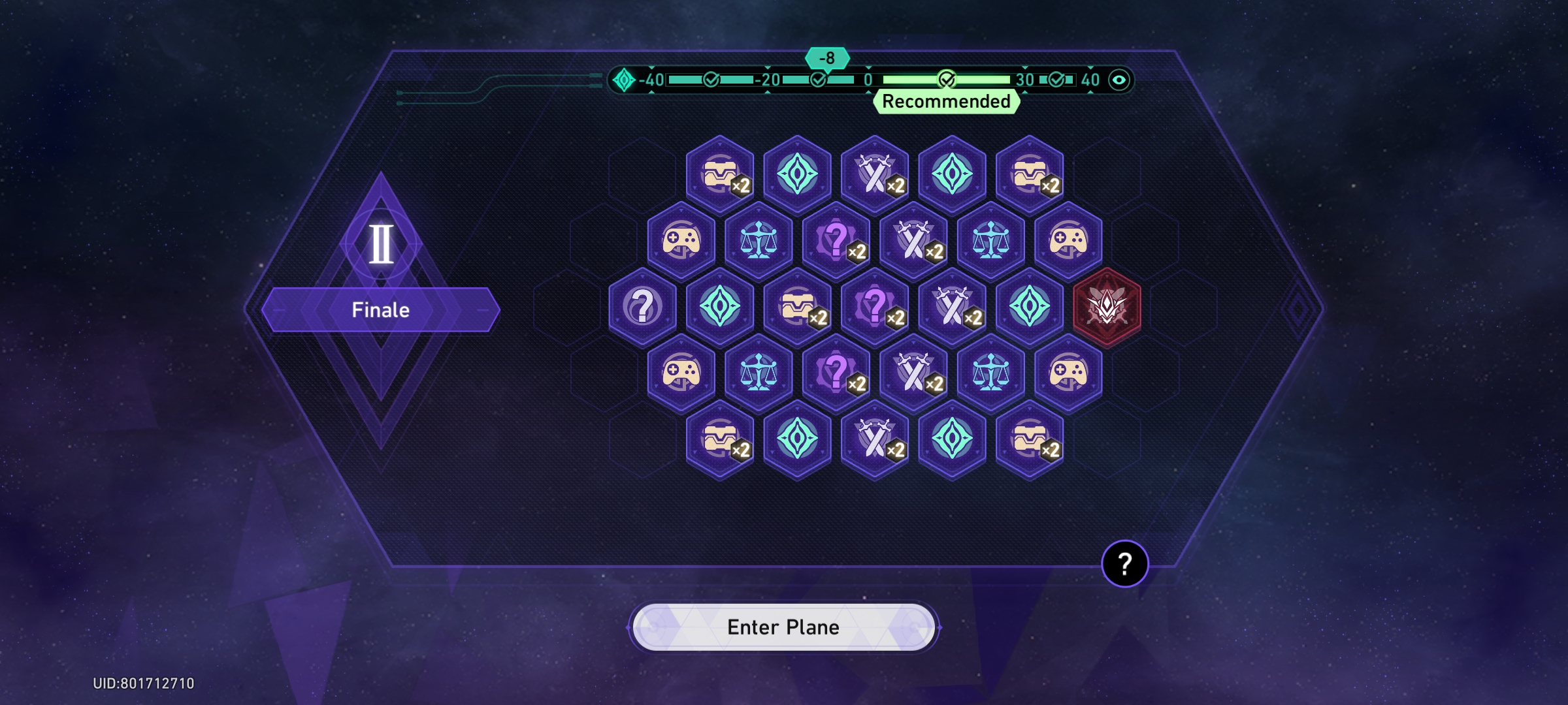 A rare symmetrical plane Honkai: Star Rail | HoYoLAB