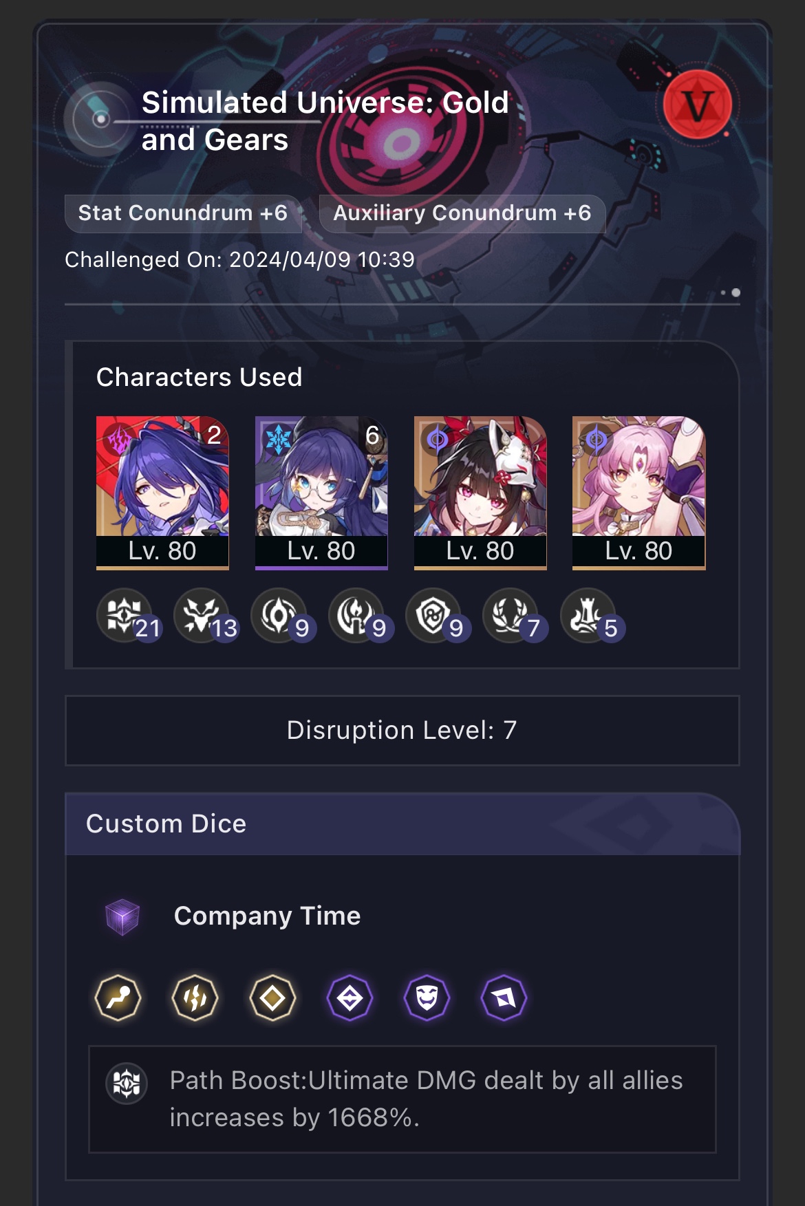 Conundrum 12 Defeated Honkai: Star Rail | HoYoLAB