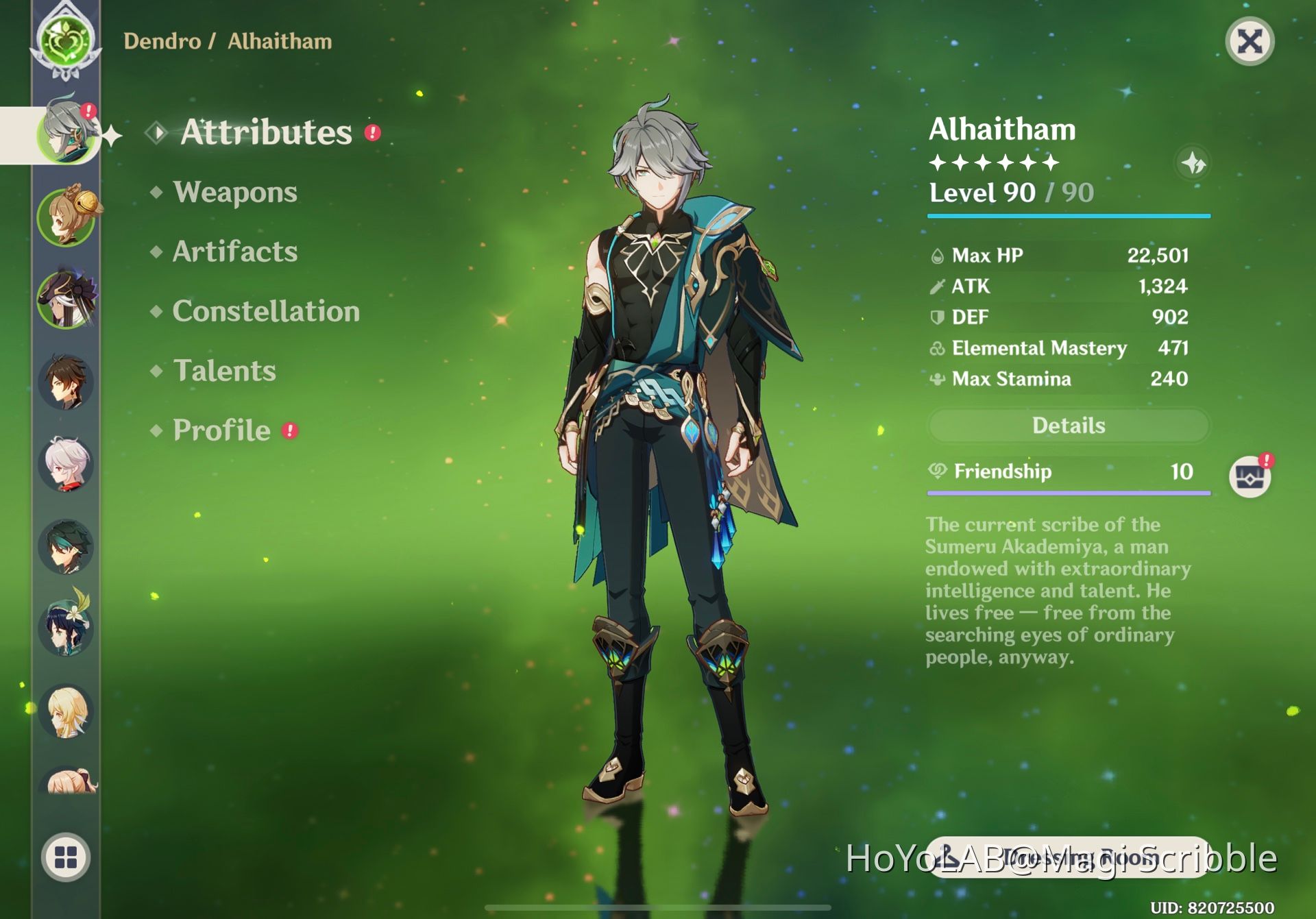 Alhaitham Friendship Level 10 Genshin Impact | HoYoLAB