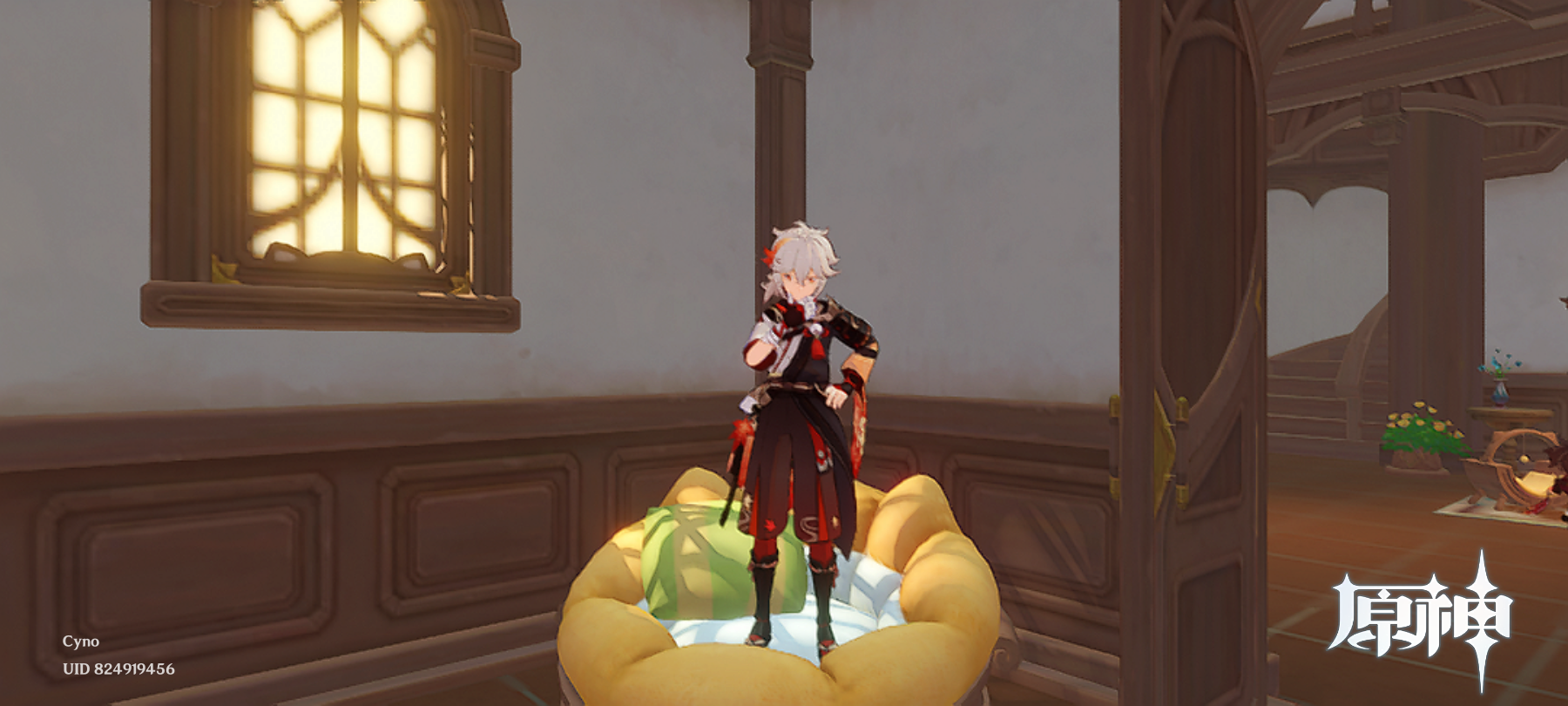 Kazuha thinking Genshin Impact | HoYoLAB