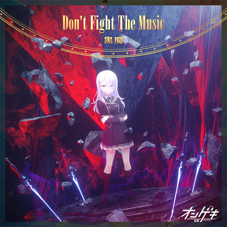 Editing PJSK covers as Genshin Characters (9) Genshin Impact | HoYoLAB