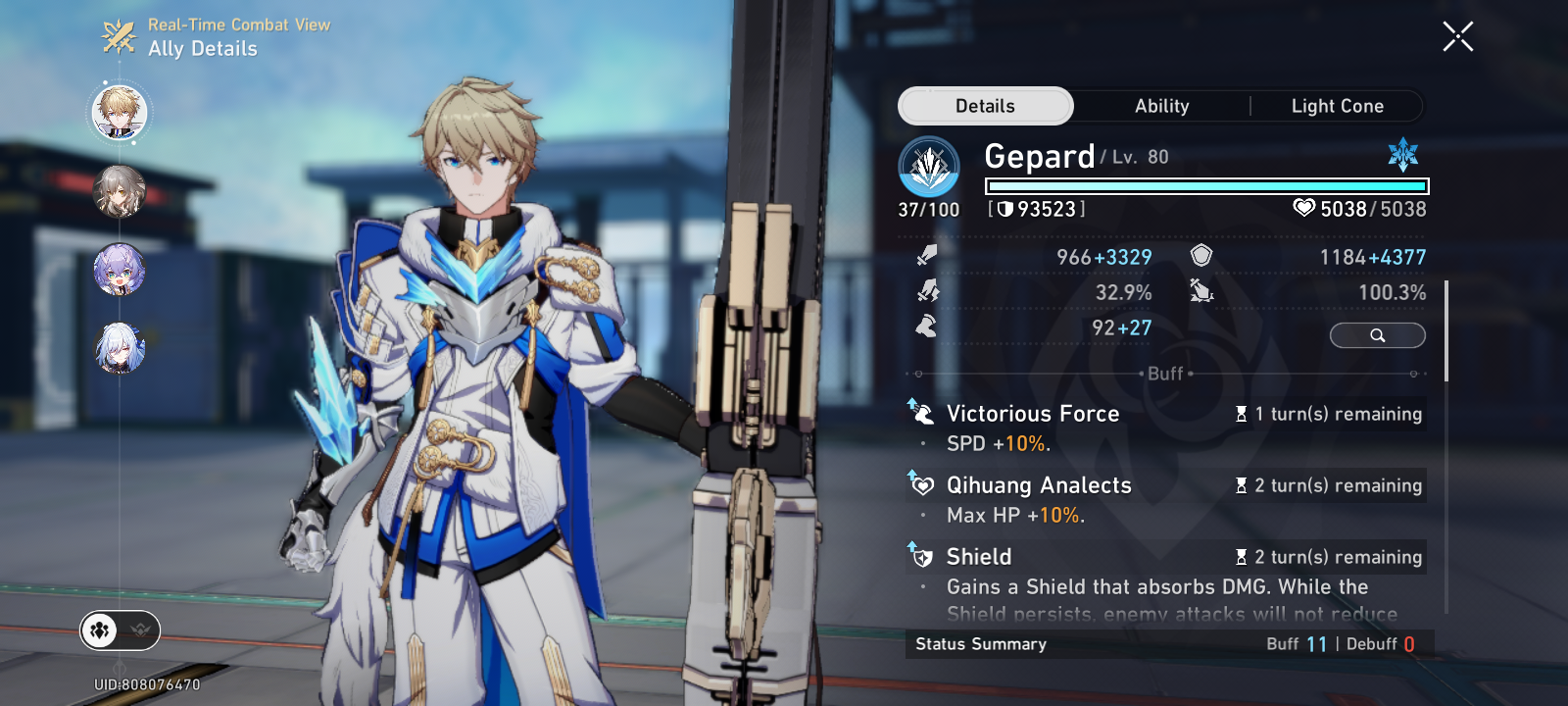 What was the highest shield u ever gotten? Honkai: Star Rail | HoYoLAB